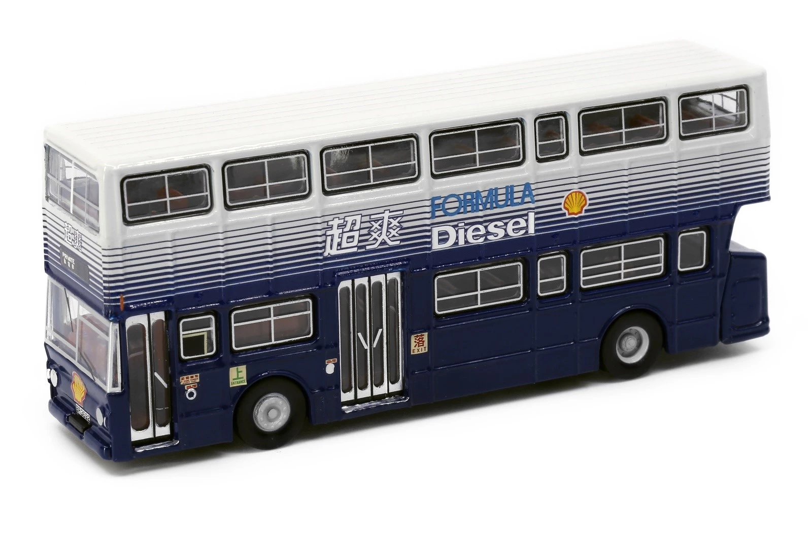 Tiny - Hong Kong Bus Model Shop - Tiny City Die-cast Model Car ...