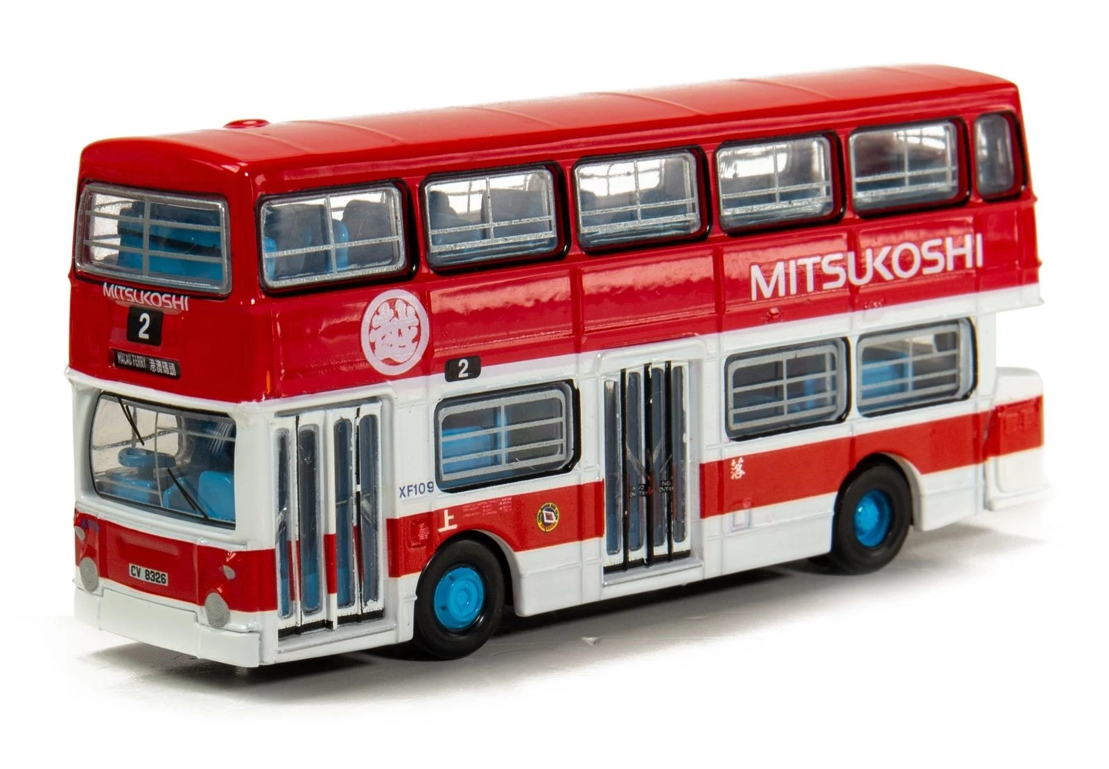 Tiny - Hong Kong Bus Model Shop - Tiny City 74 Die-cast Model Car - CMB ...