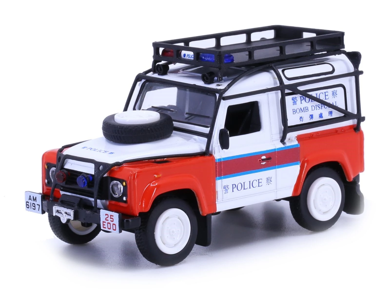 SCHUCO 1/64 Land Rover Defender Hong Kong Police EOD Bureau (HK ...