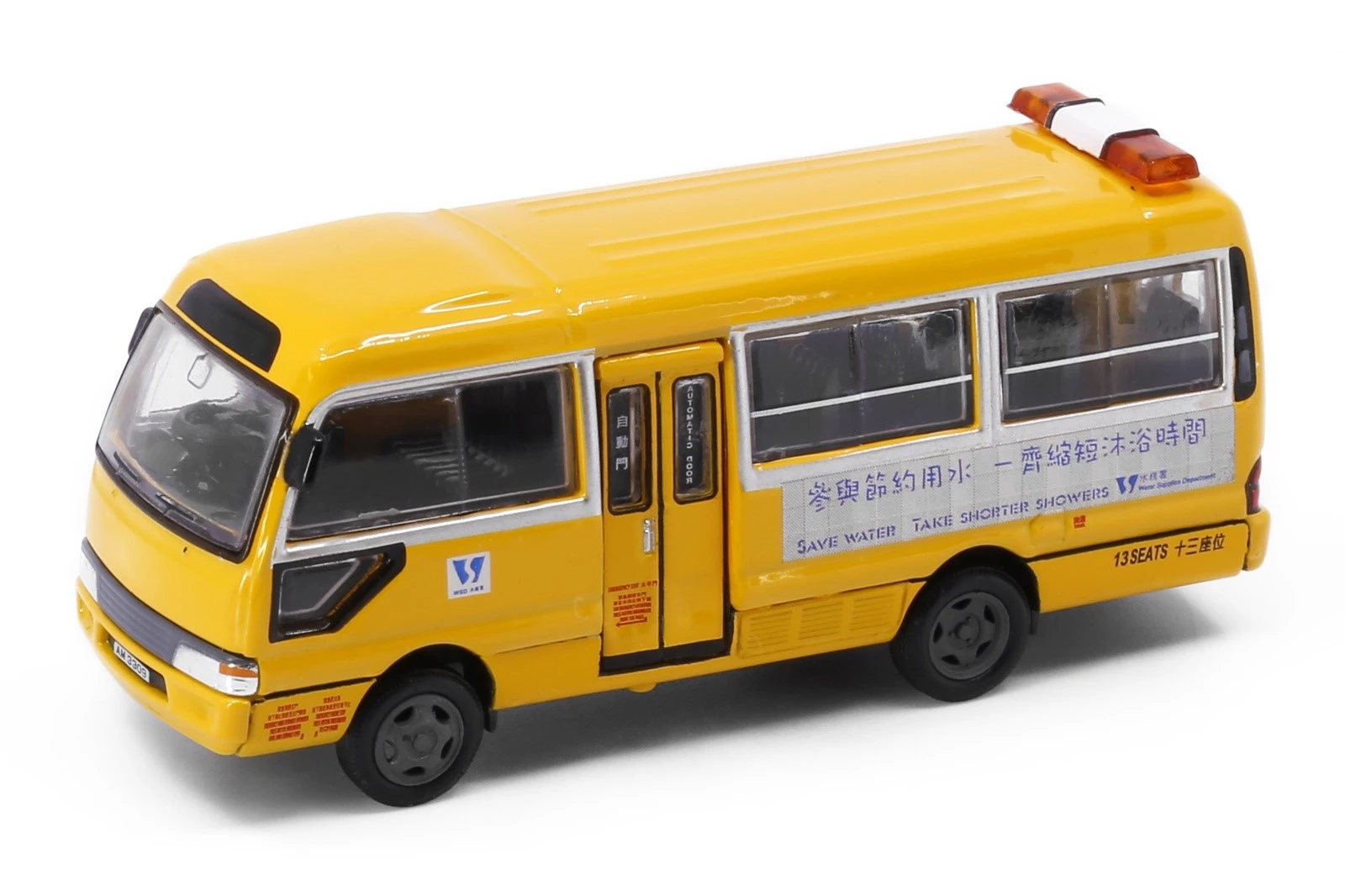 Tiny - Hong Kong Bus Model Shop - Tiny City 160 Diecast - Toyota ...