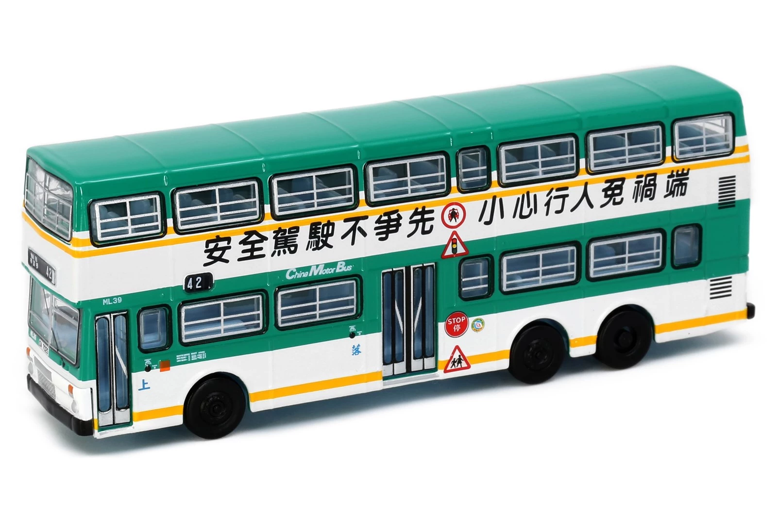 Tiny - Hong Kong Bus Model Shop - Tiny City Die-cast Model Car - CMB ...