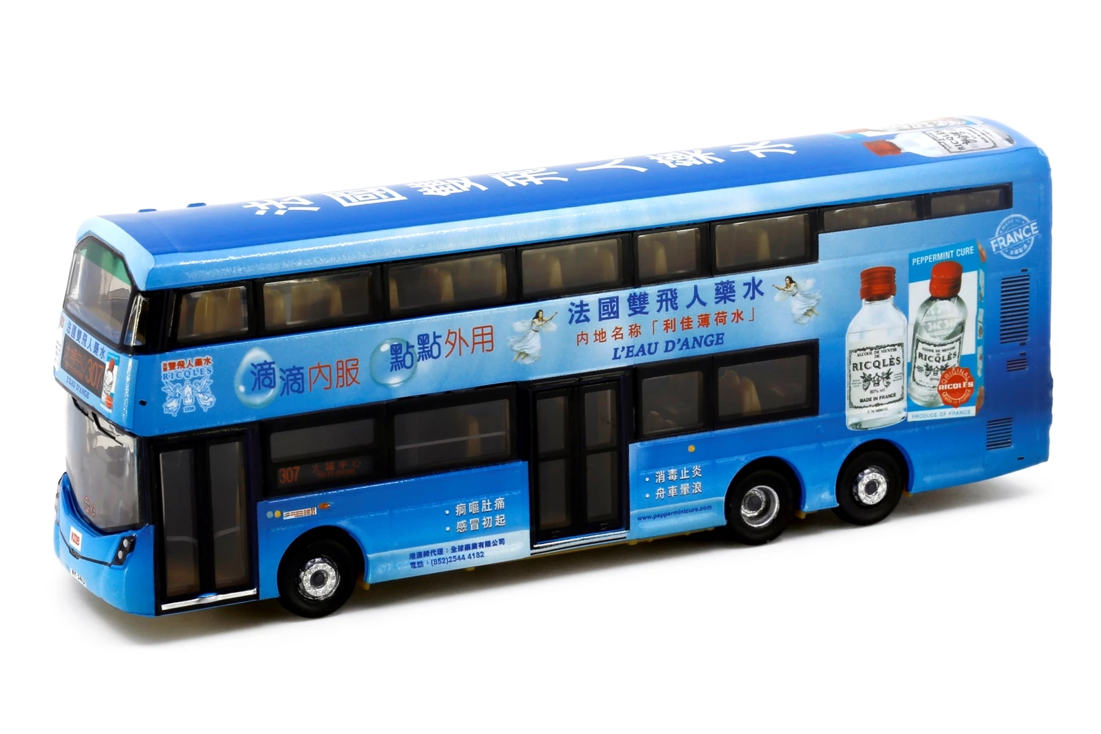 Tiny - Hong Kong Bus Model Shop - Tiny City Die-cast Model Car - KMB ...