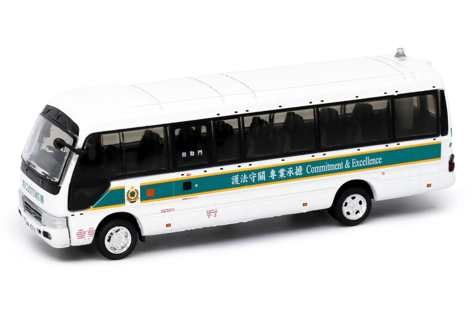 Tiny - Hong Kong Bus Model Shop - Tiny City Die-cast Model Car - Toyota ...