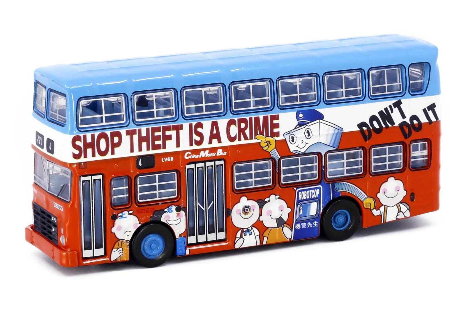 Tiny - Hong Kong Bus Model Shop - Tiny City 142 Die-cast Model Car ...