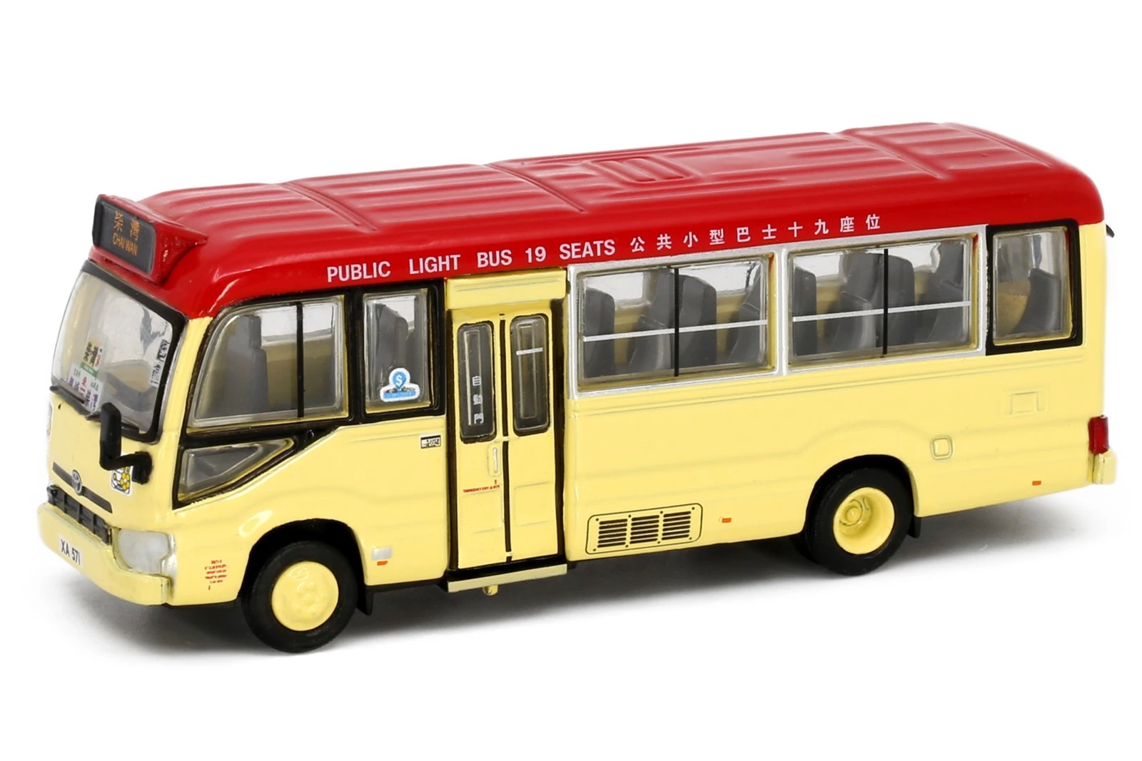 Tiny - Hong Kong Bus Model Shop - Tiny City 183 Die-cast Model Car ...