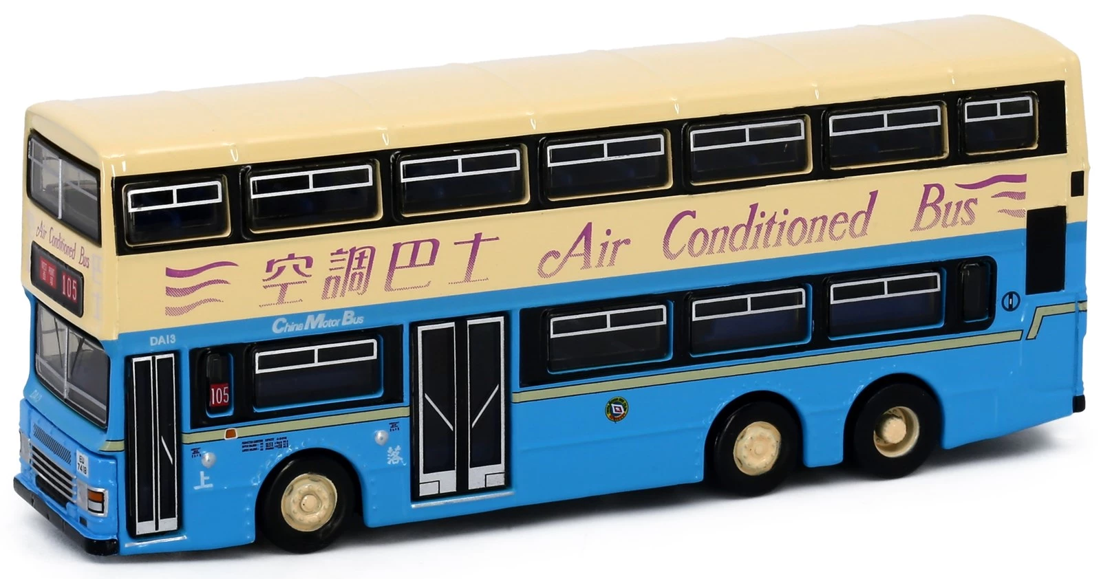Tiny - Hong Kong Bus Model Shop - Tiny City 66 Die-cast Model Car - CMB ...