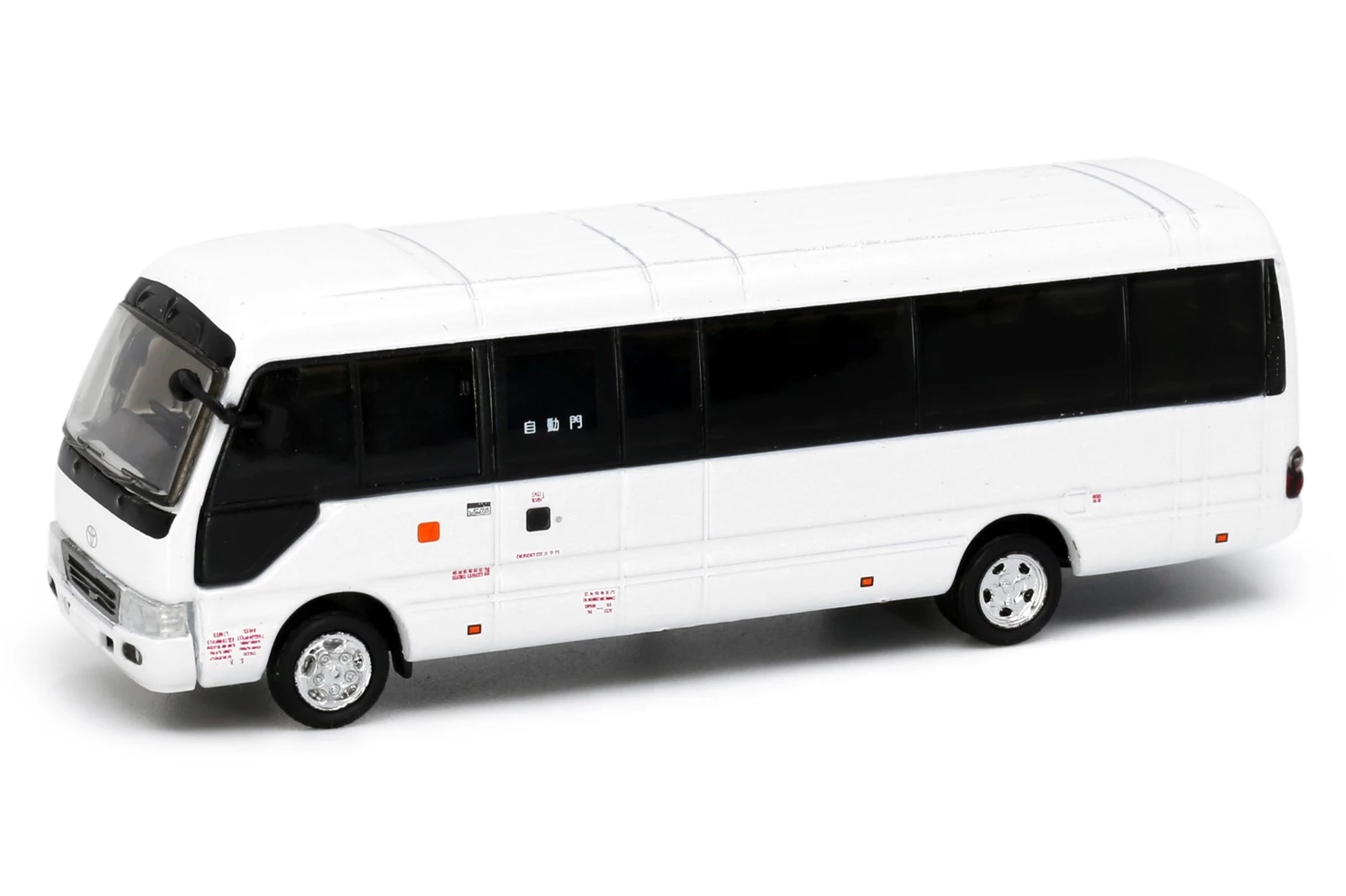 Tiny - Hong Kong Bus Model Shop - Tiny City P33 Die-cast Model Car ...