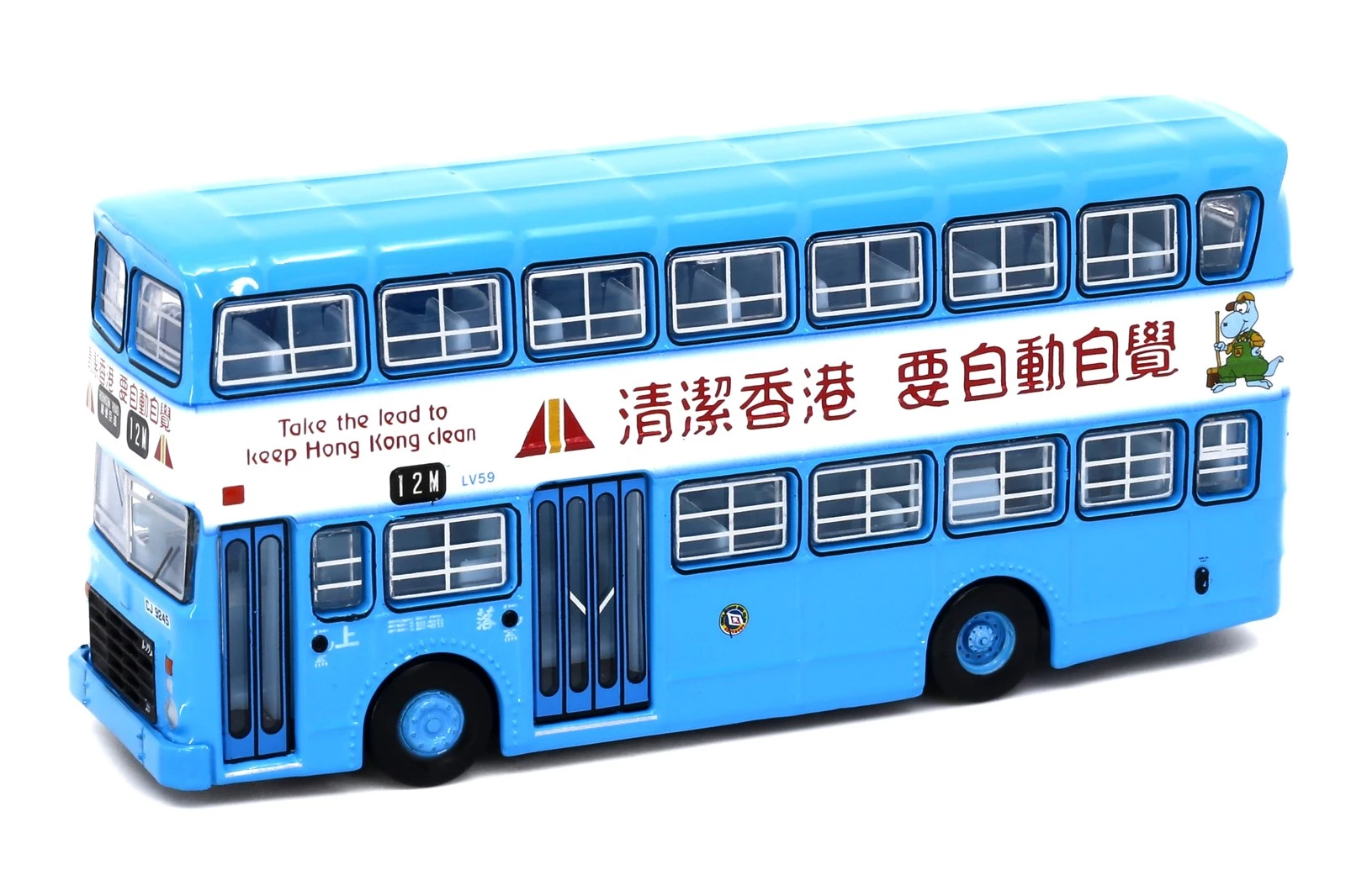 Tiny - Hong Kong Bus Model Shop - Tiny City Die-cast Model Car - CMB ...