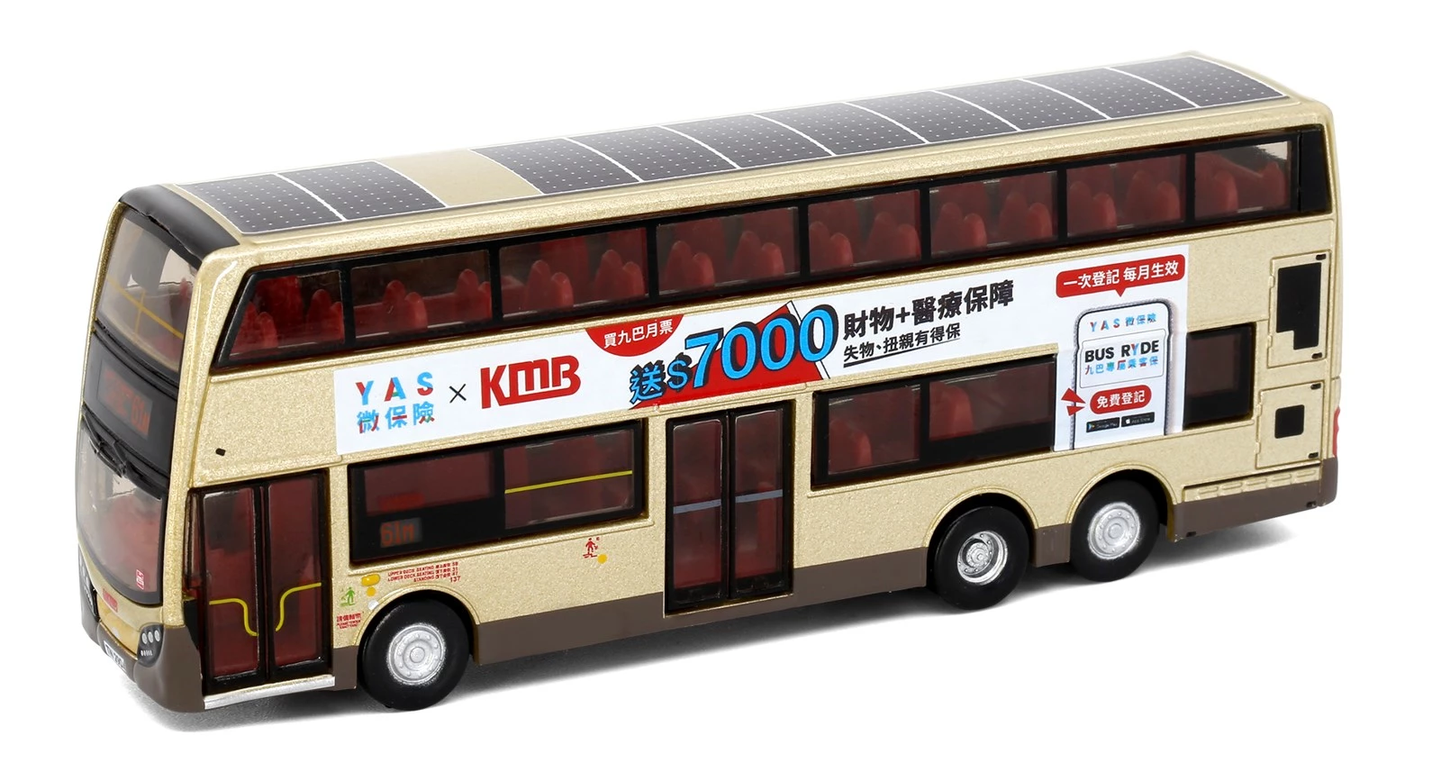 Tiny - Hong Kong Bus Model Shop - Tiny City Die-cast Model Car - KMB ...