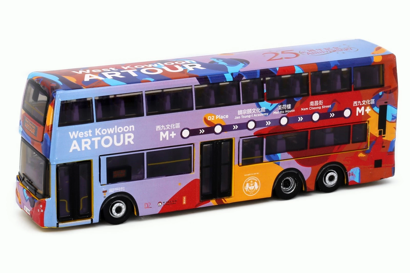 Tiny - Hong Kong Bus Model Shop - Tiny City Die-cast Model Car - E500 ...