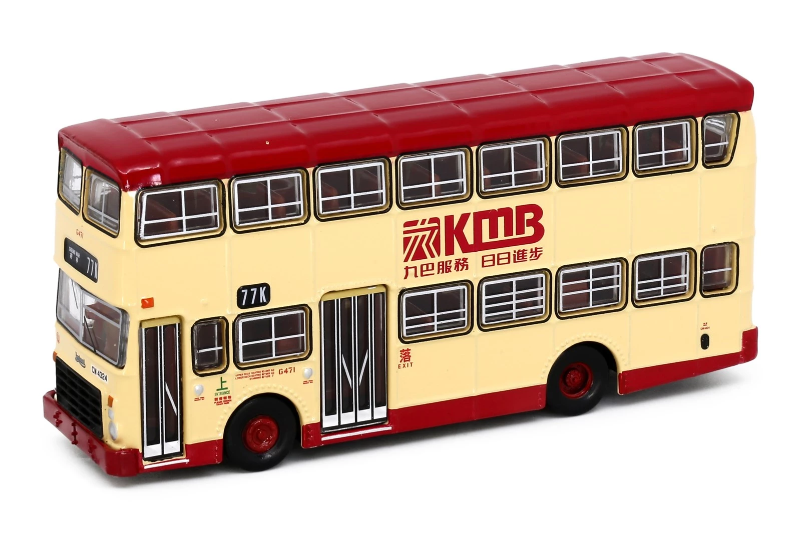 Tiny - Hong Kong Bus Model Shop - Tiny City KMB57 Die-cast Model Car ...