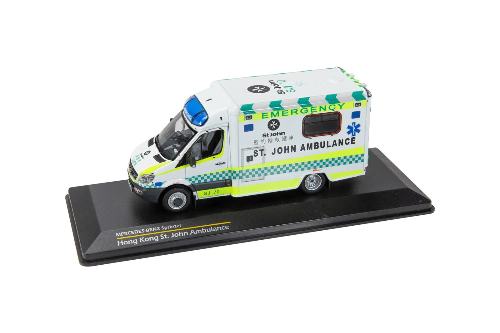 Tiny - Hong Kong Bus Model Shop - Tiny 1/43 Mercedes-Benz Sprinter St. John Ambulance (SJ70 ...
