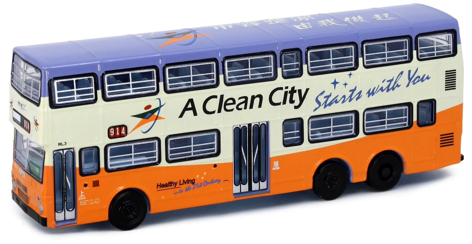 Tiny - Hong Kong Bus Model Shop - Tiny City Die-cast Model Car - CMB ...