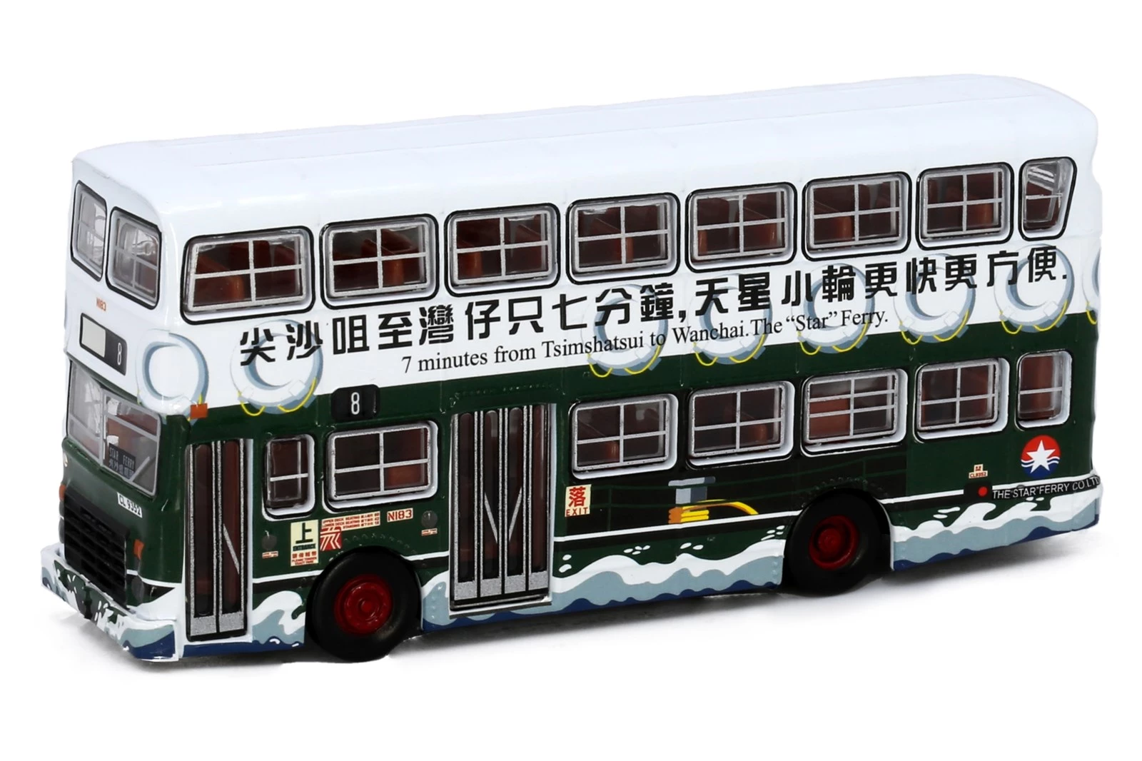 Tiny City KDie-cast Model Car - KMB DENNIS Jubilant Alexander Star ...