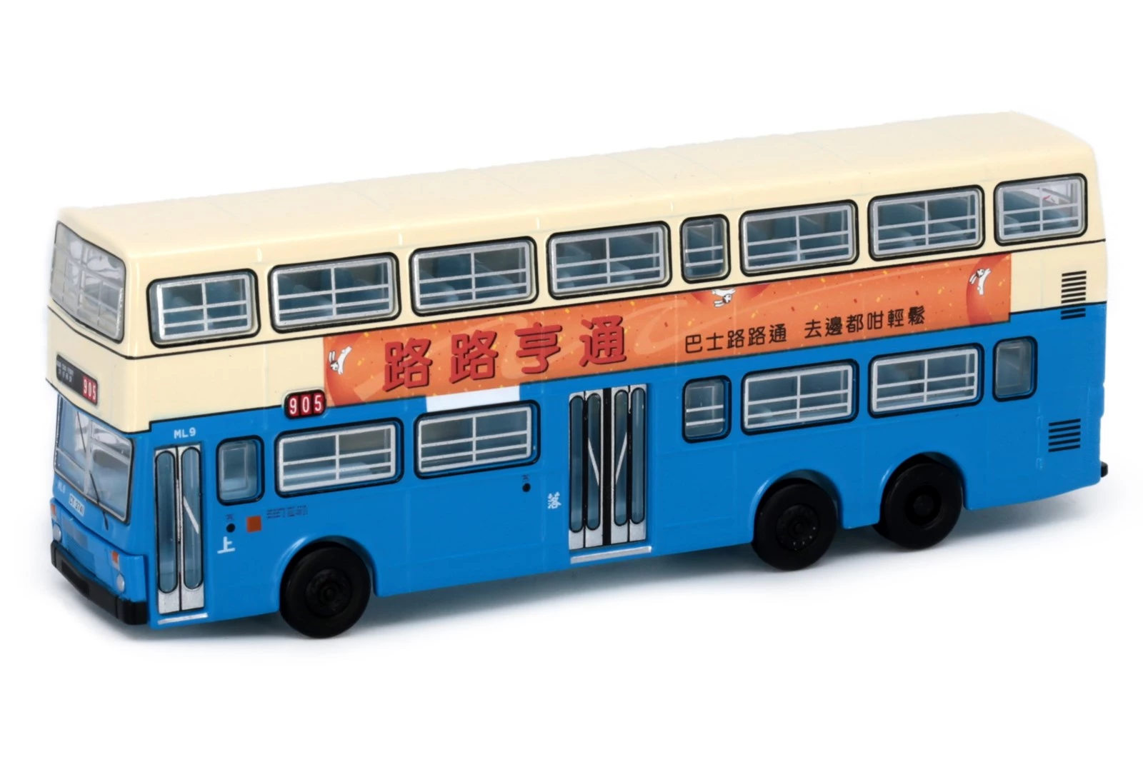 Tiny - Hong Kong Bus Model Shop - Tiny City Die-cast Model Car - CMB ...