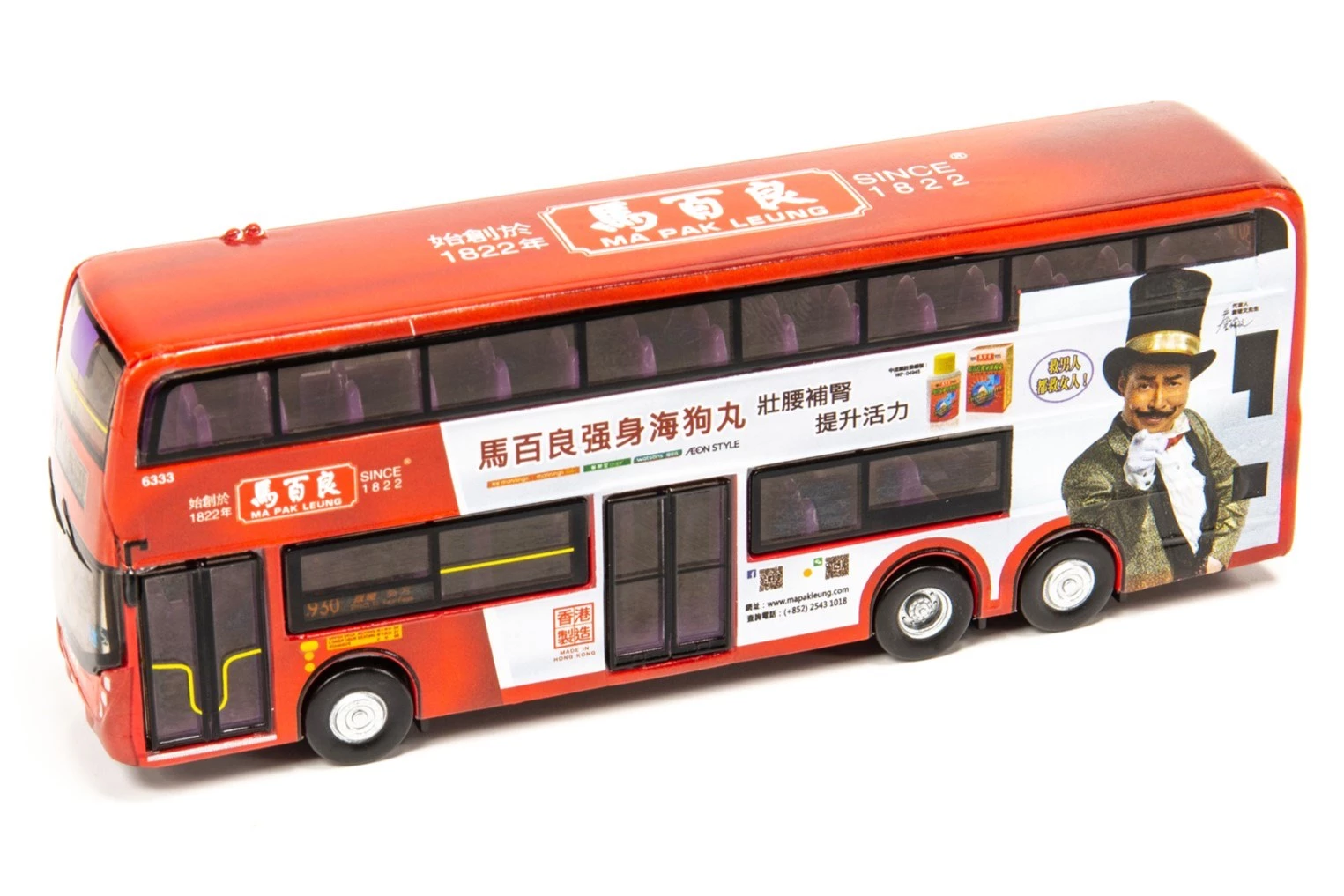 Tiny - Hong Kong Bus Model Shop - [Online Shop Only]Tiny City Die-cast ...