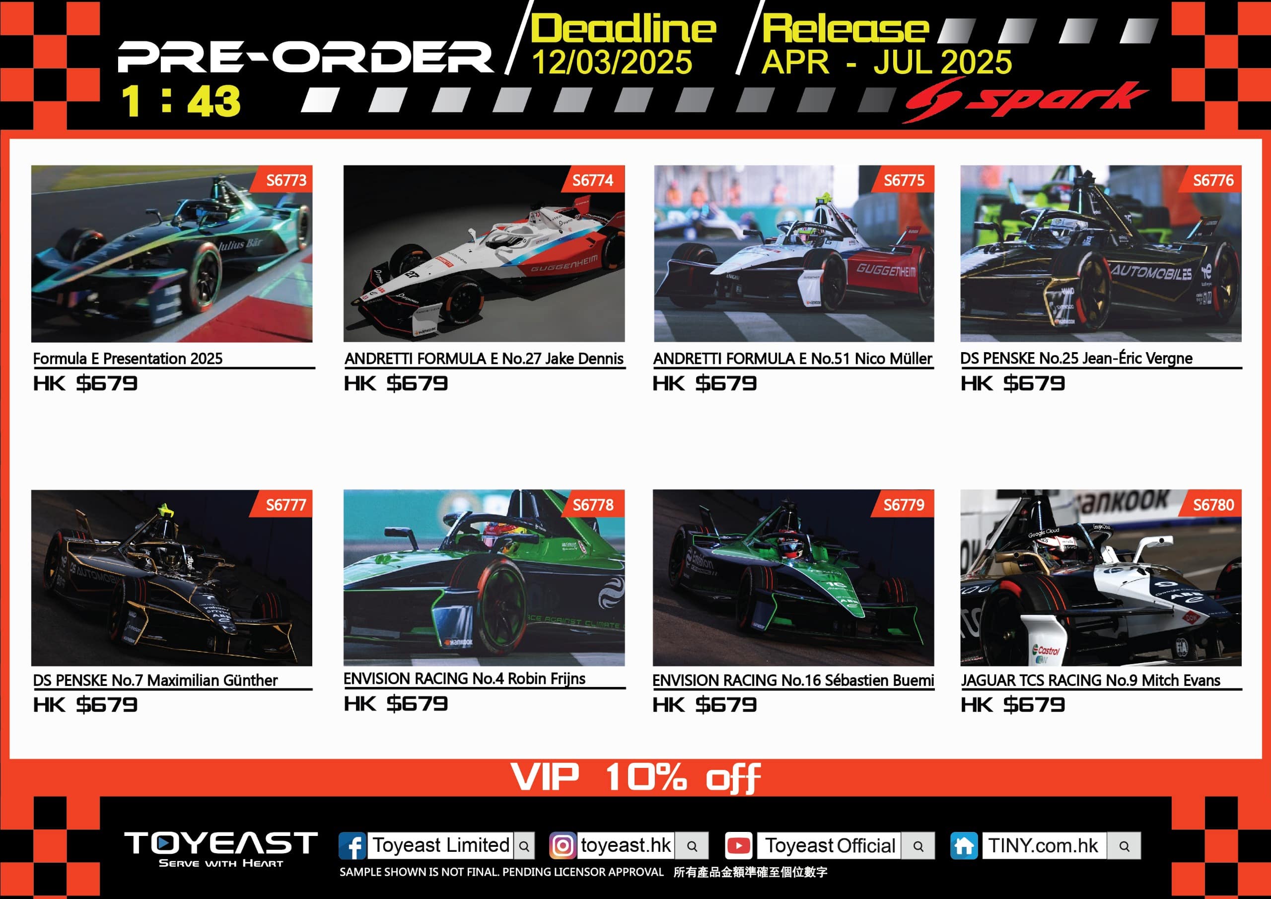 Tiny - Hong Kong Bus Model Shop - Tiny 微影 Toy and Model Brand Hong Kong ...