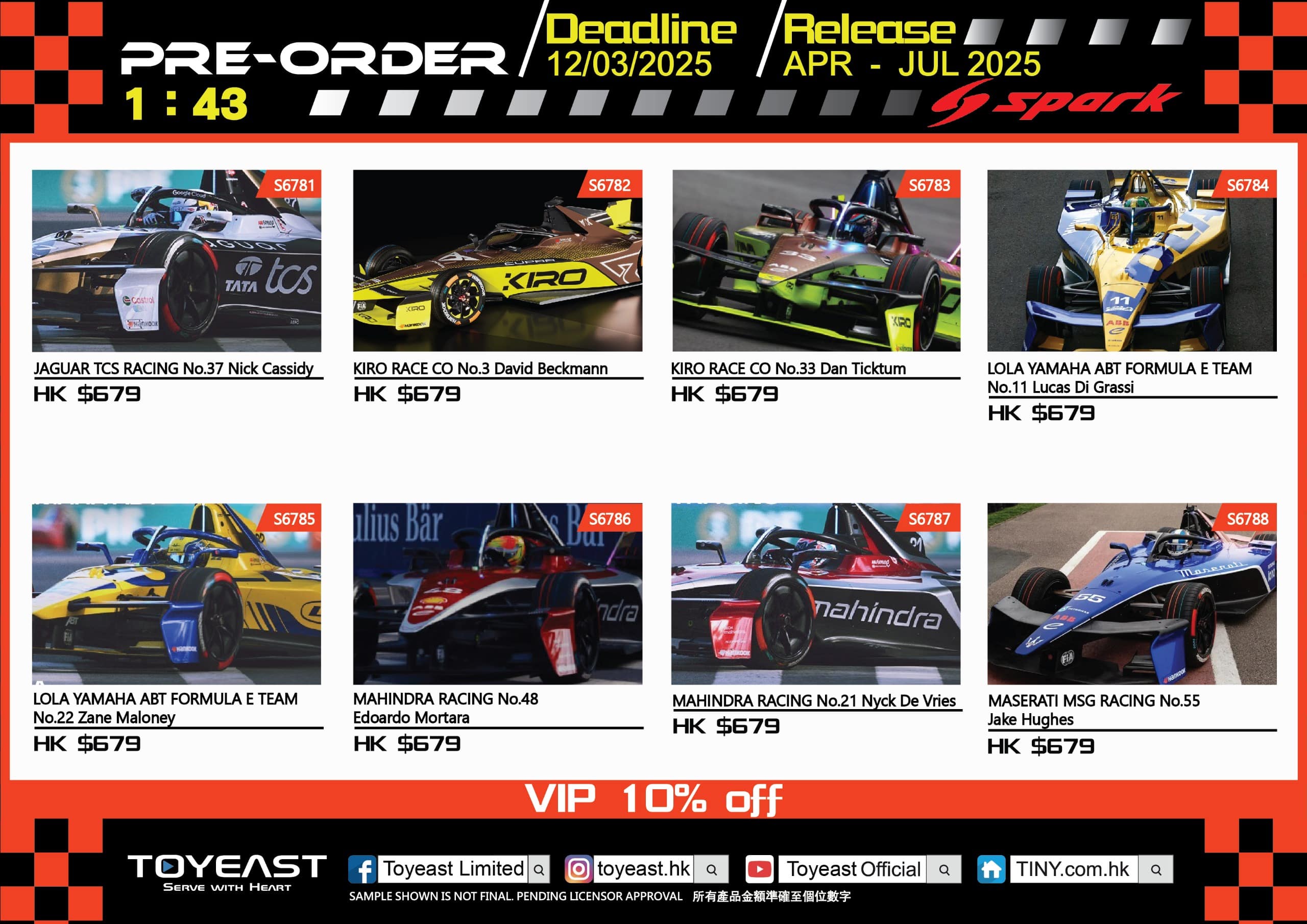 Tiny - Hong Kong Bus Model Shop - Tiny 微影 Toy and Model Brand Hong Kong ...