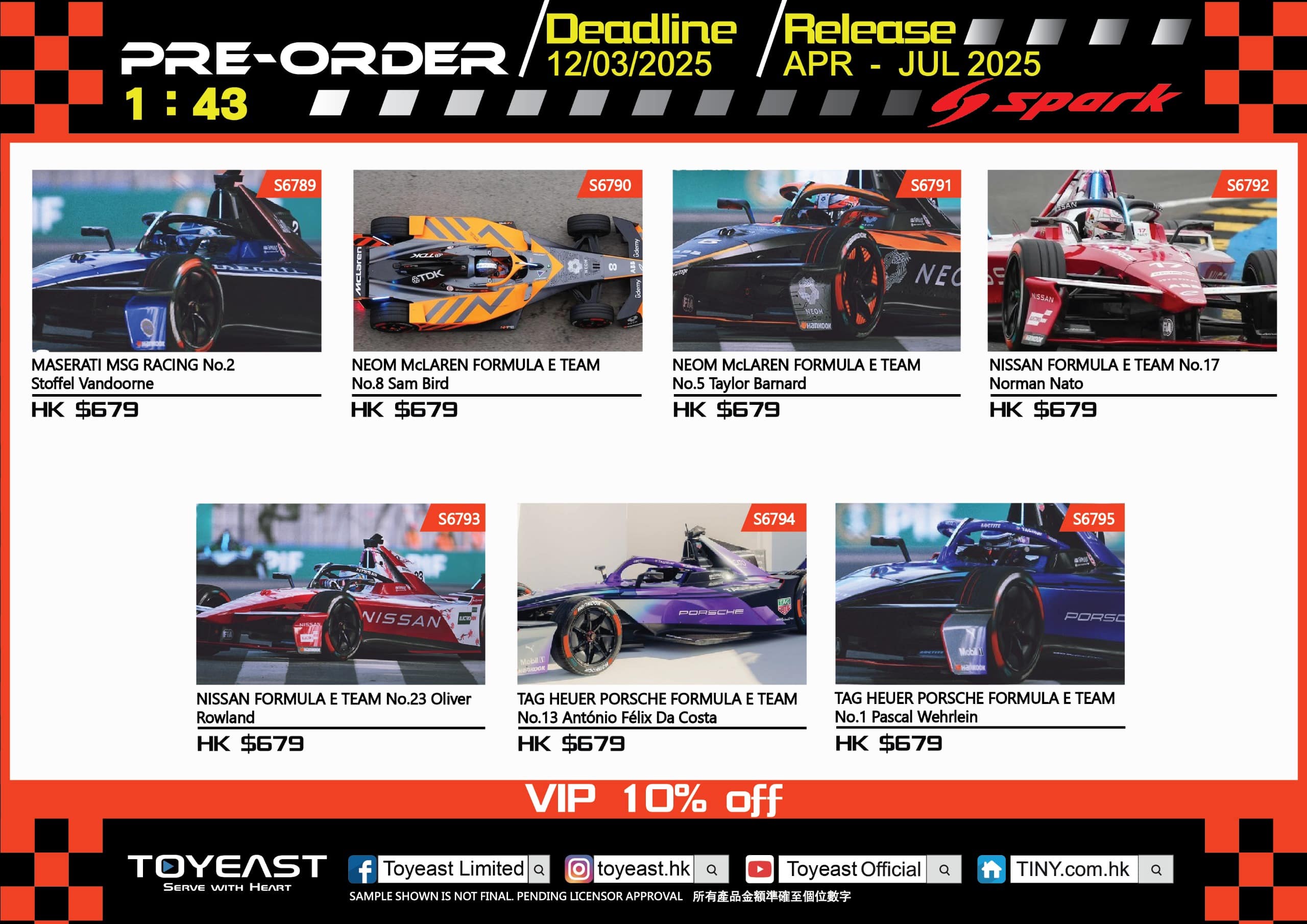 Tiny - Hong Kong Bus Model Shop - Tiny 微影 Toy and Model Brand Hong Kong ...