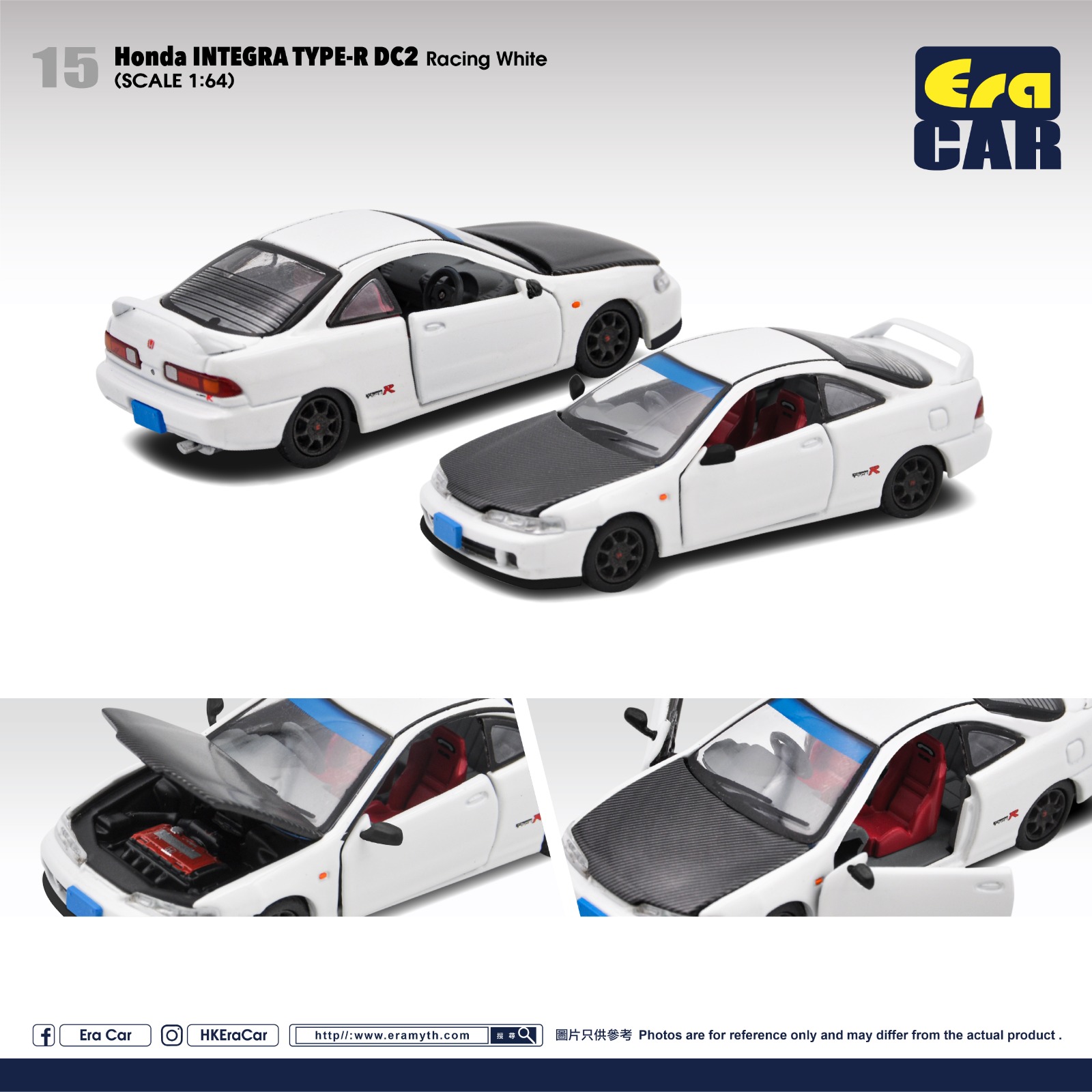 Era Car 1/64 Honda Integra Type-R DC2 (Racing White) - Tiny 微影