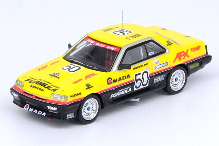 INNO64 1/64 NISSAN SKYLINE 2000 TURBO RS-X (DR30) #50 "HASEMI MOTORSPORT DUNLOP" All Japan ...