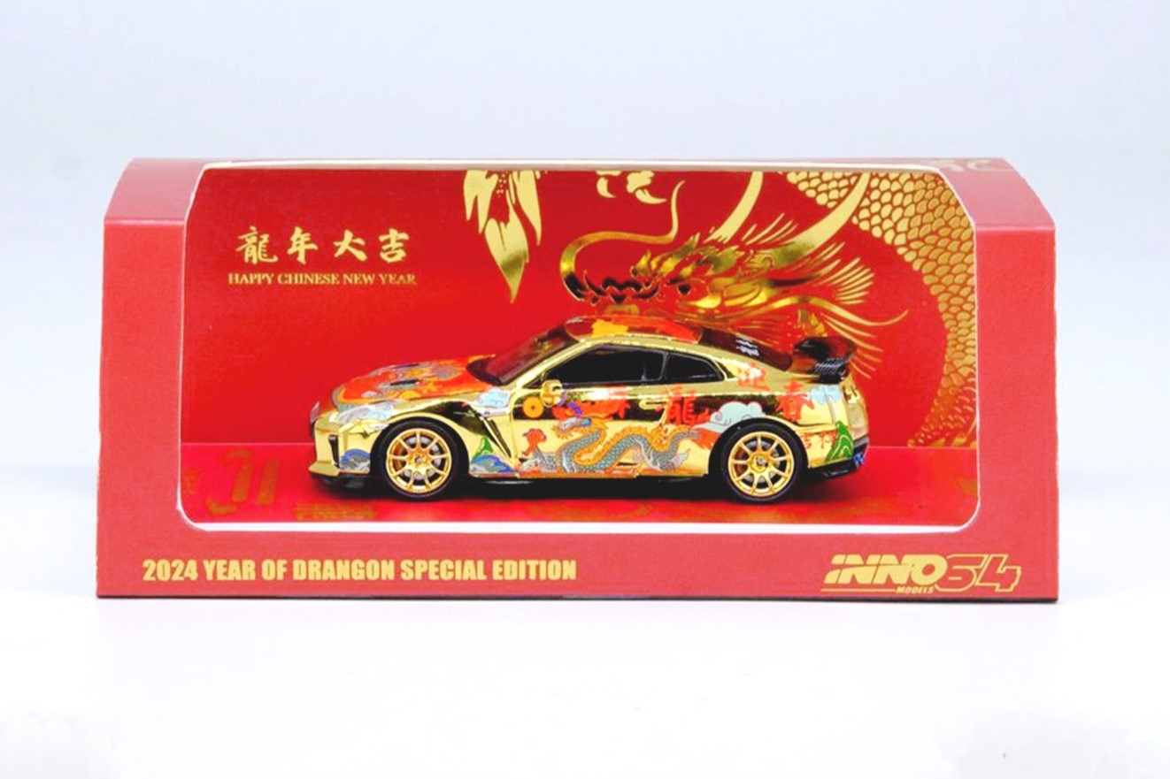 INNO 1/64 Die-cast NISSAN GT-R (R35) Year Of The Dragon Special Edition ...