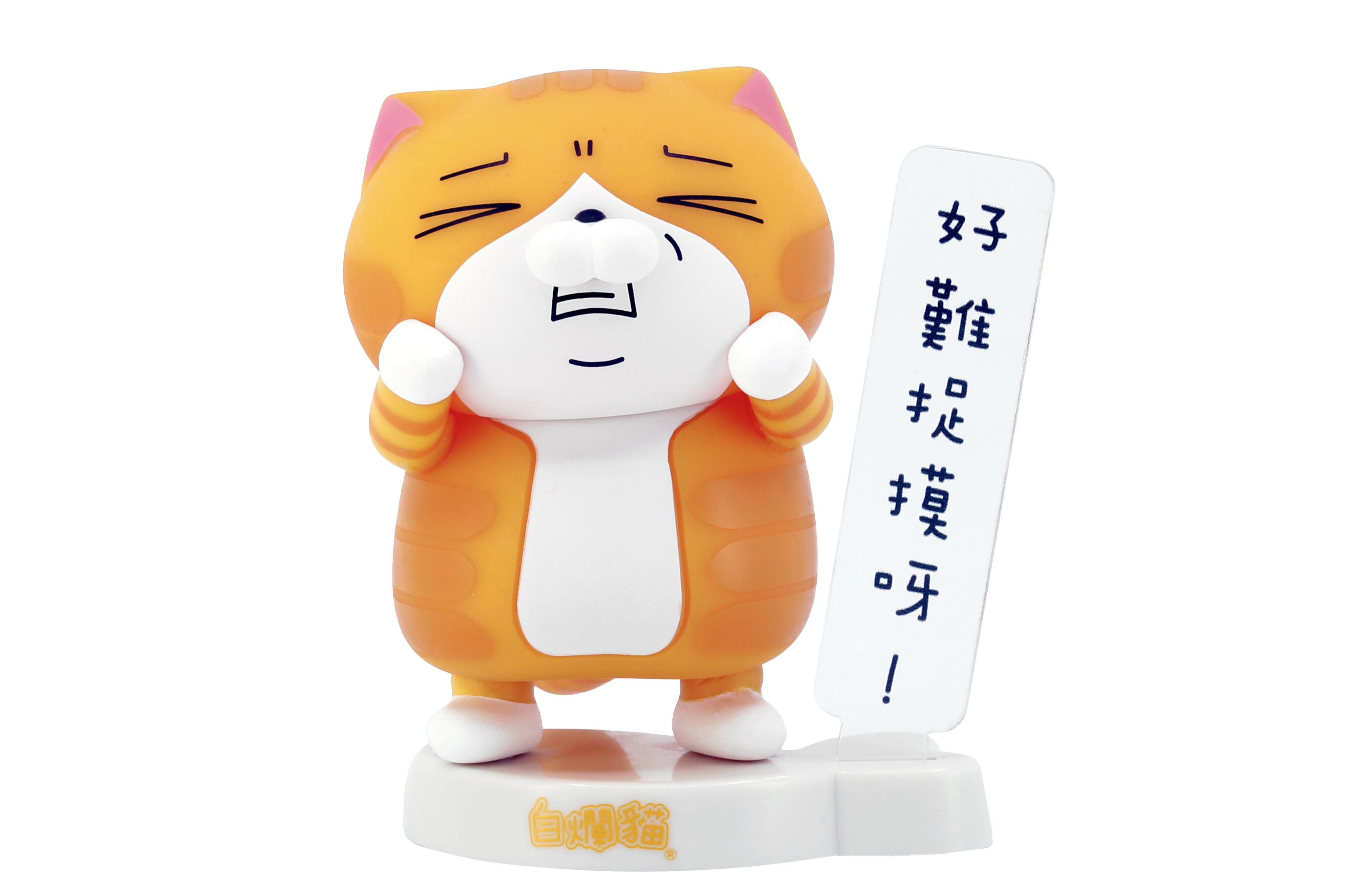 Tiny - Hong Kong Bus Model Shop - Tiny Style - Lan Lan Cat Blind Box ...