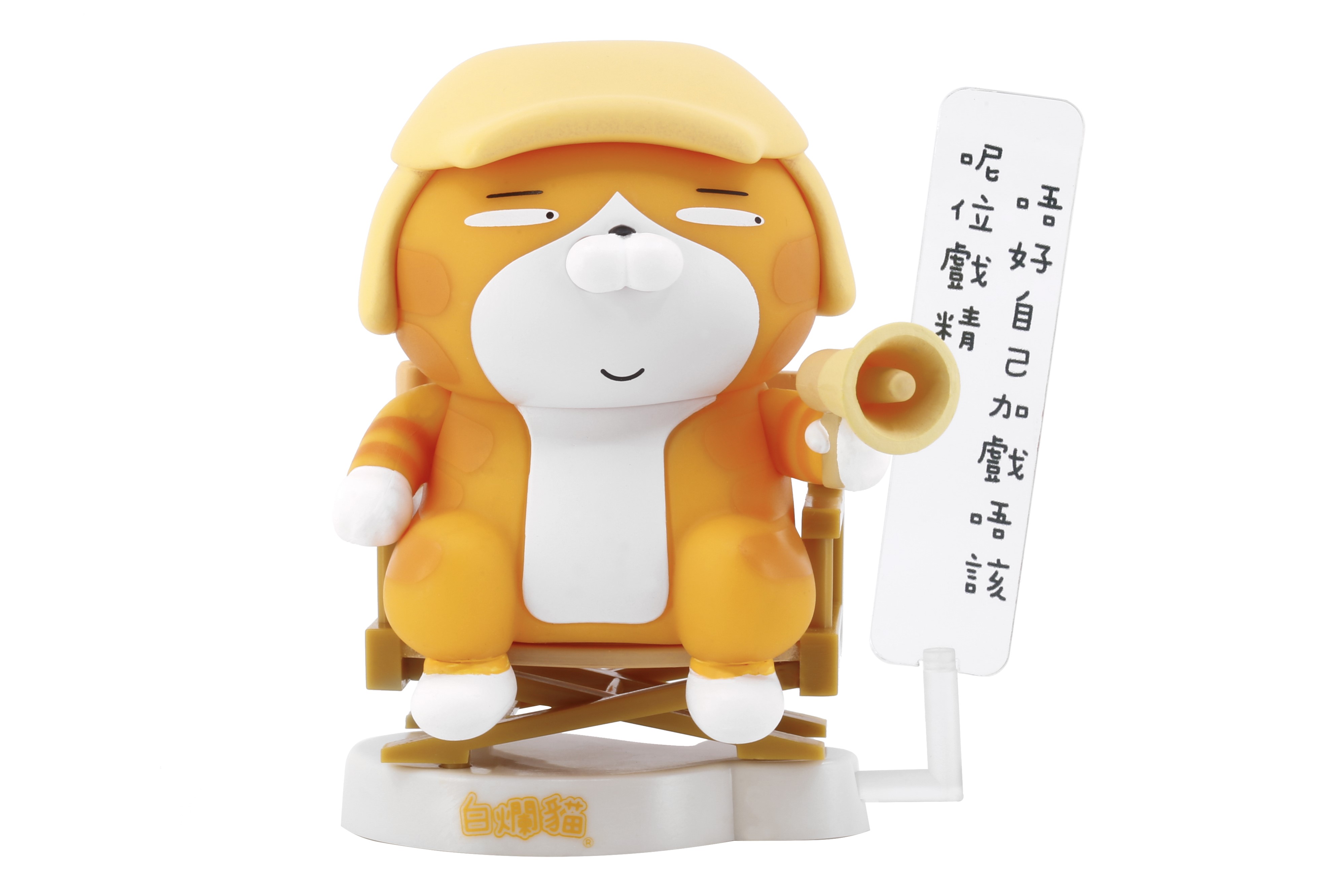 Tiny - Hong Kong Bus Model Shop - Tiny Style - Lan Lan Cat Blind Box ...