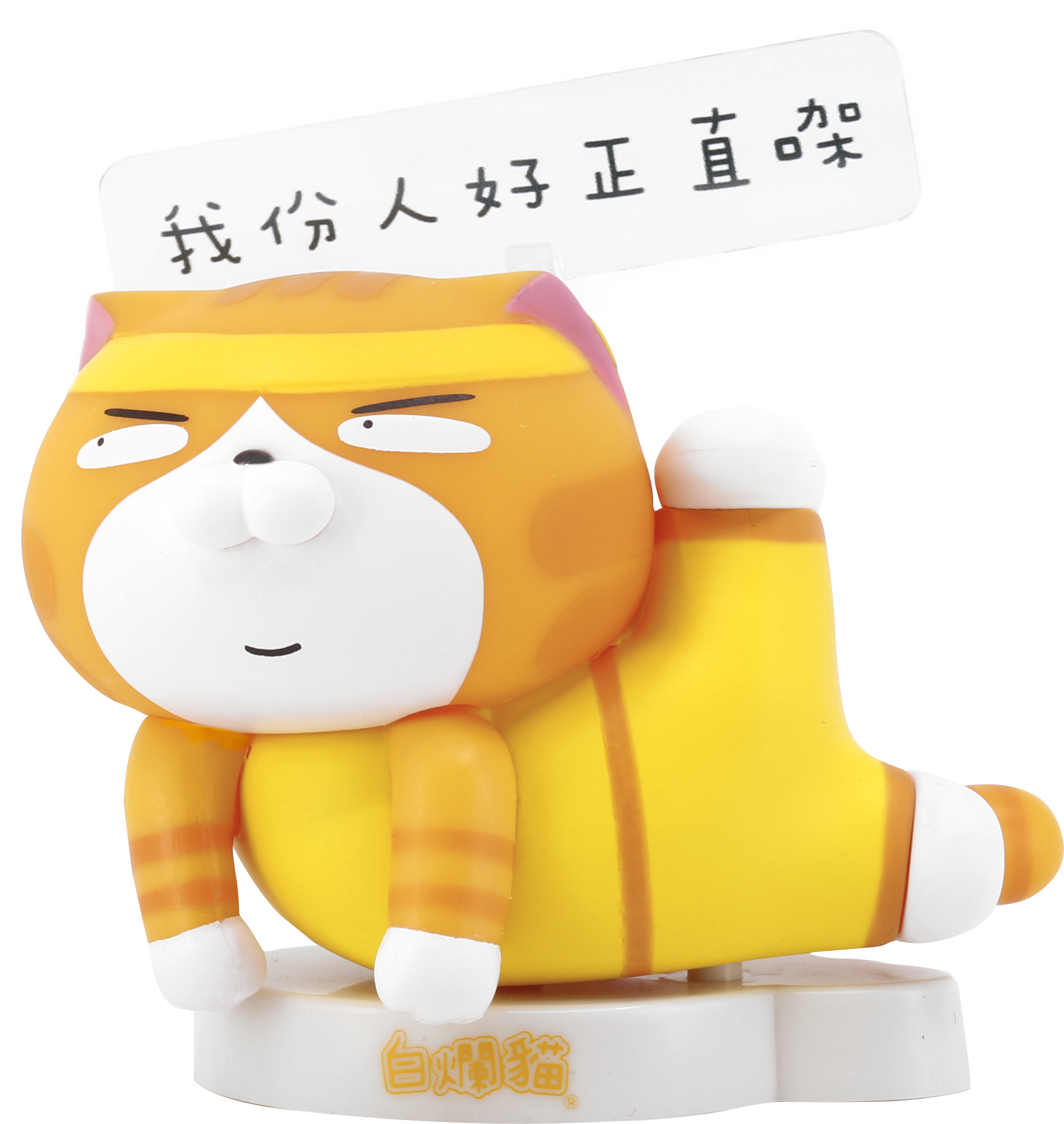 Tiny - Hong Kong Bus Model Shop - Tiny Style - Lan Lan Cat Blind Box ...