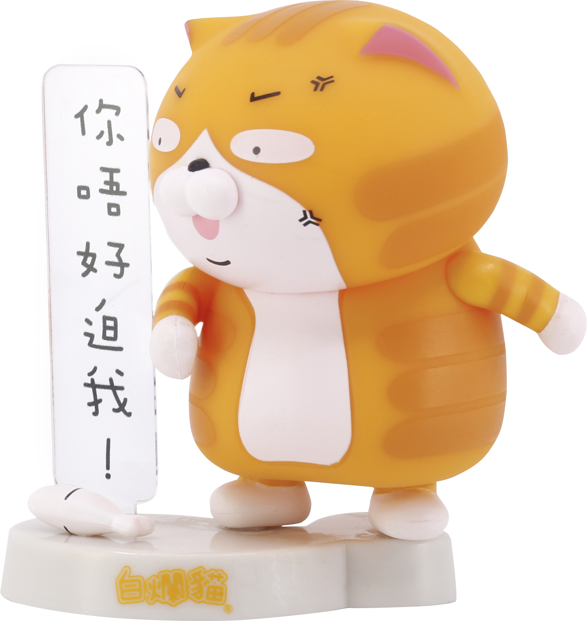 Tiny - Hong Kong Bus Model Shop - Tiny Style - Lan Lan Cat Blind Box ...