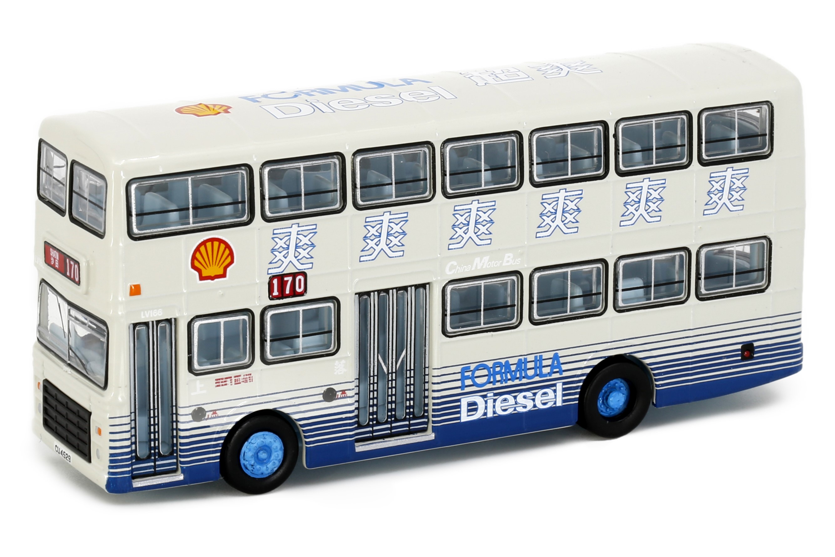 Tiny City Die-cast Model Car - CMB Leyland Victory Mk2 - Duple MetSec ...
