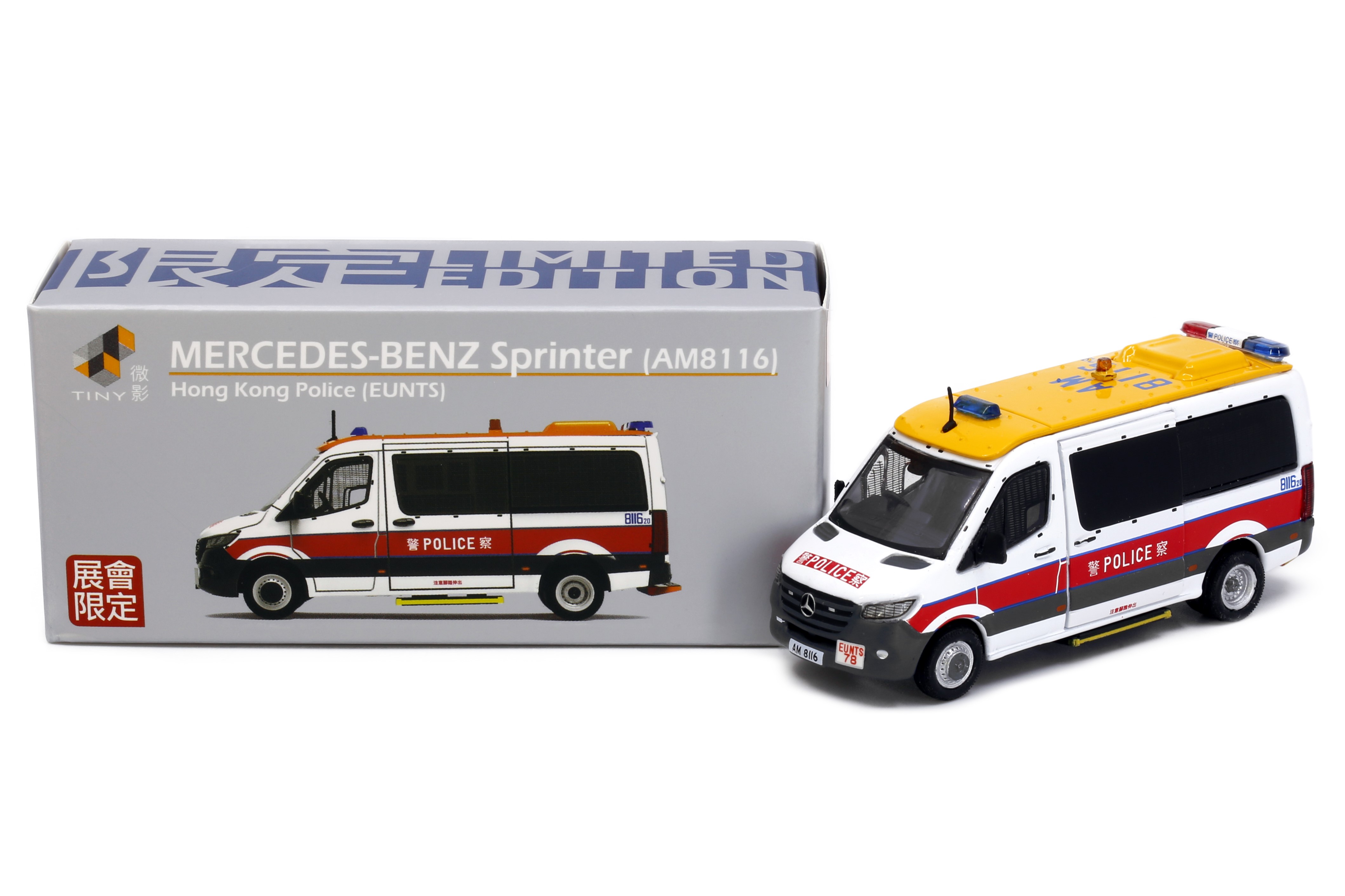 Tiny City Die-cast Model Car - Mercedes-Benz Sprinter Police EUNTS Yellow-roof (AM8116 ...