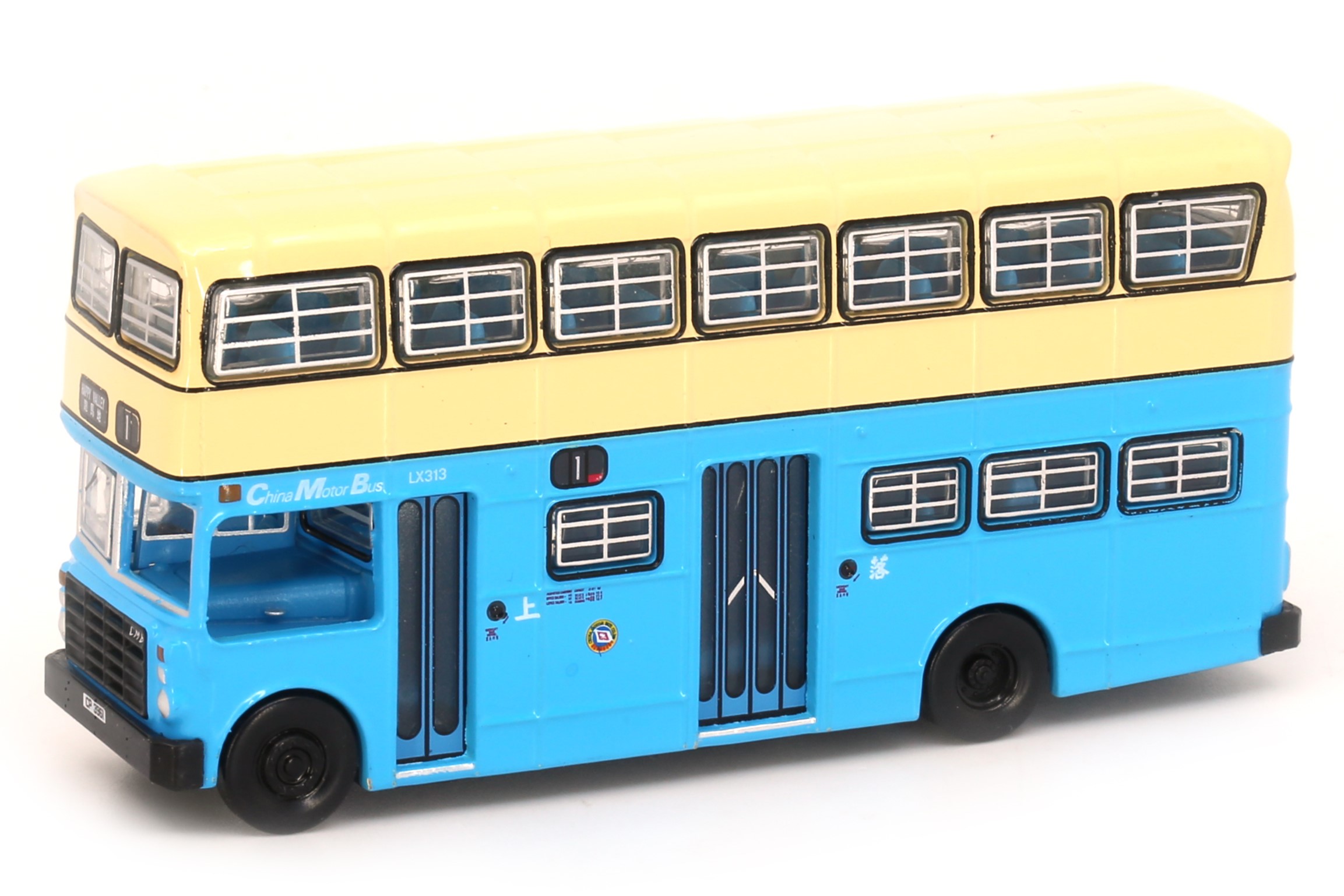 Tiny City Die-cast Model Car - CMB GUY Arab Mk V (1) [Exhibition ...