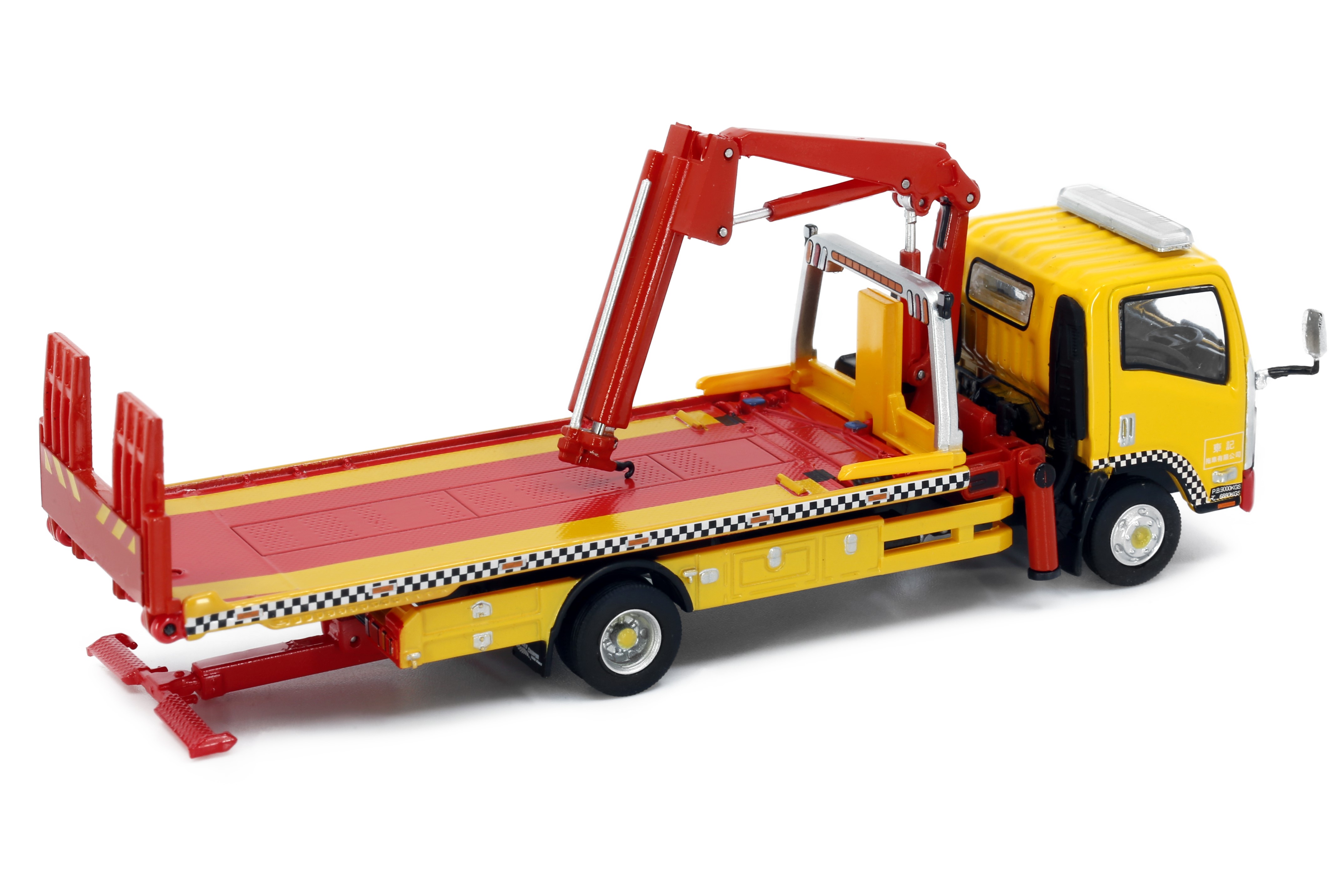 Tiny City MC27 die-cast model car - ISUZU N Series Macau Flatbed Tow ...