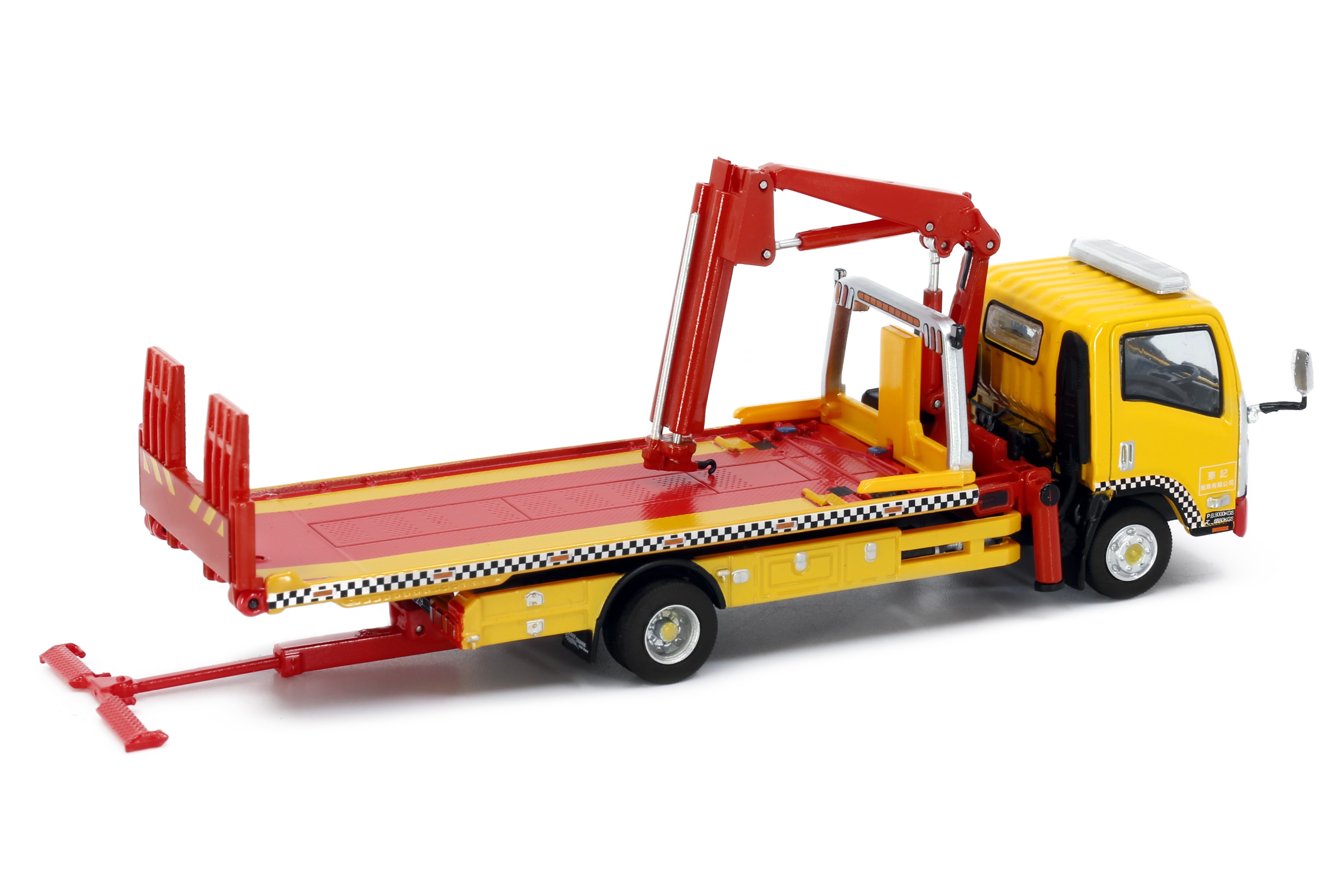 Tiny City MC27 die-cast model car - ISUZU N Series Macau Flatbed Tow ...