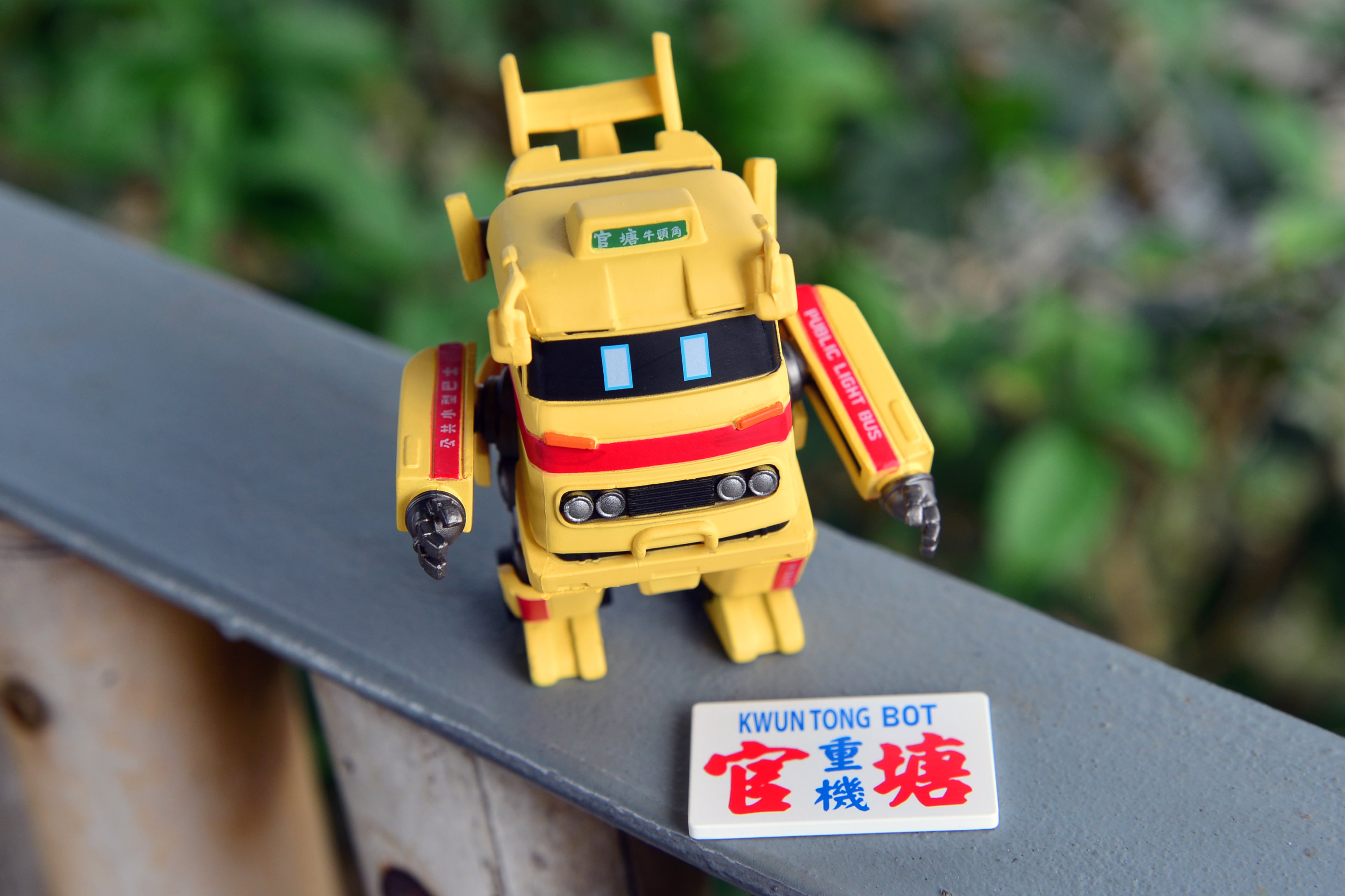 Tiny Style - HK Machines Blind Box Figures (Series 2) - Tiny 微影