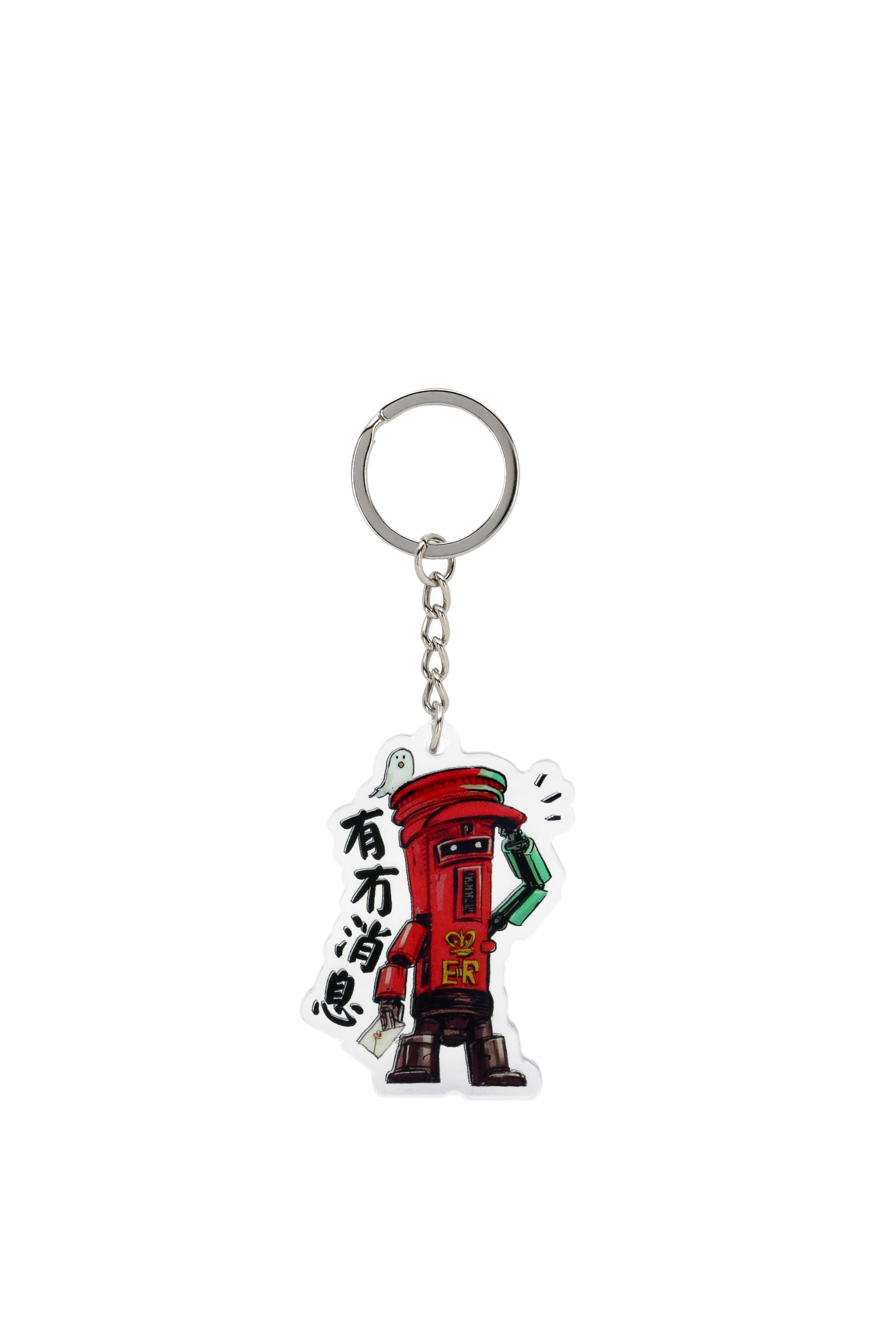 Tiny - Hong Kong Bus Model Shop - Hong Kong Machine Keychain - Any ...
