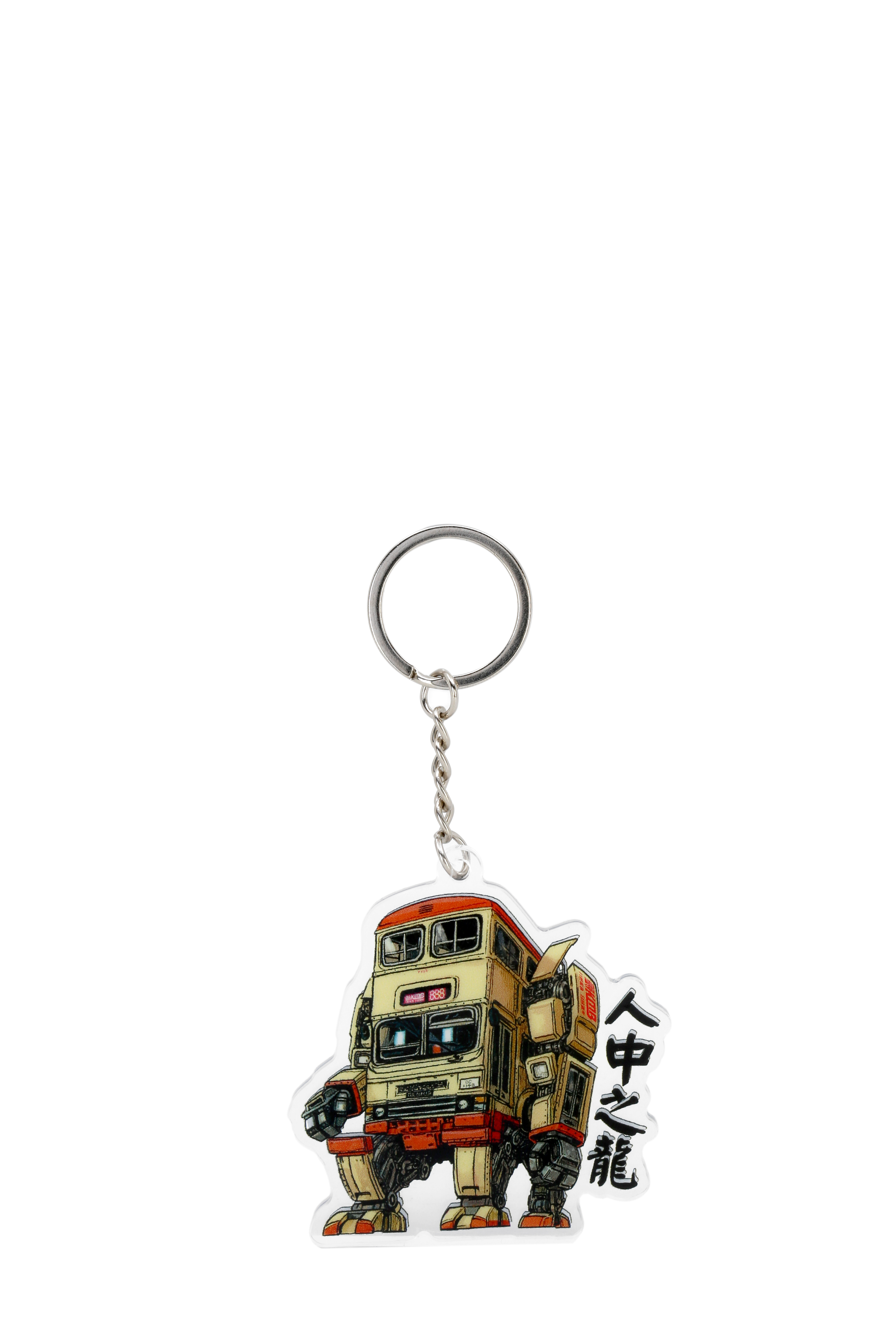 Tiny - Hong Kong Bus Model Shop - Hong Kong Machine Keychain - 落車請揚聲 ...