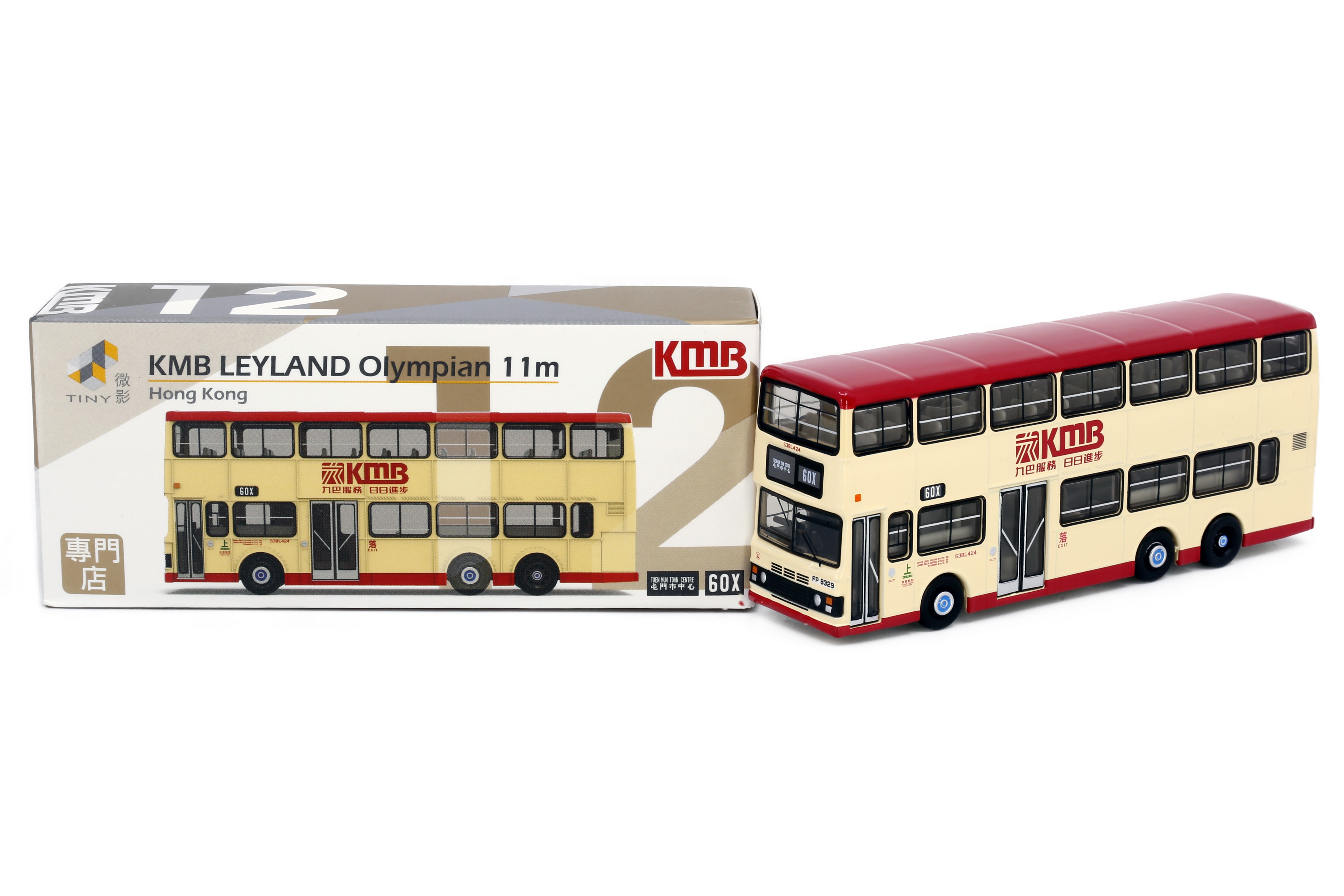 Tiny 城市 KMB12 合金車仔 - 九巴利蘭奧林比安 11米 (60X) - Tiny