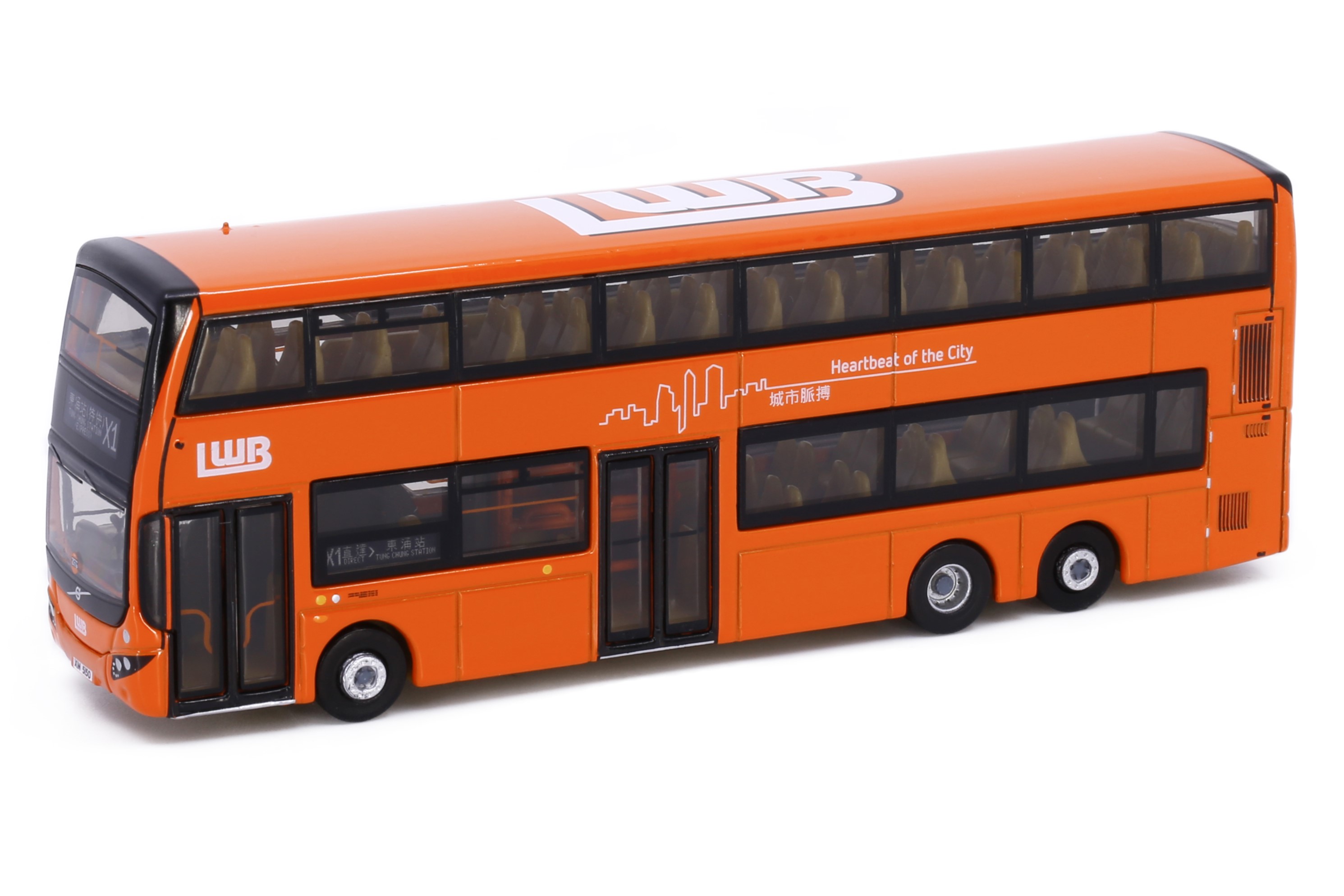 Tiny City KMB16 Die-cast Model Car - LWB VOLVO B8L MCV 12.8M (X1) - Tiny 微影