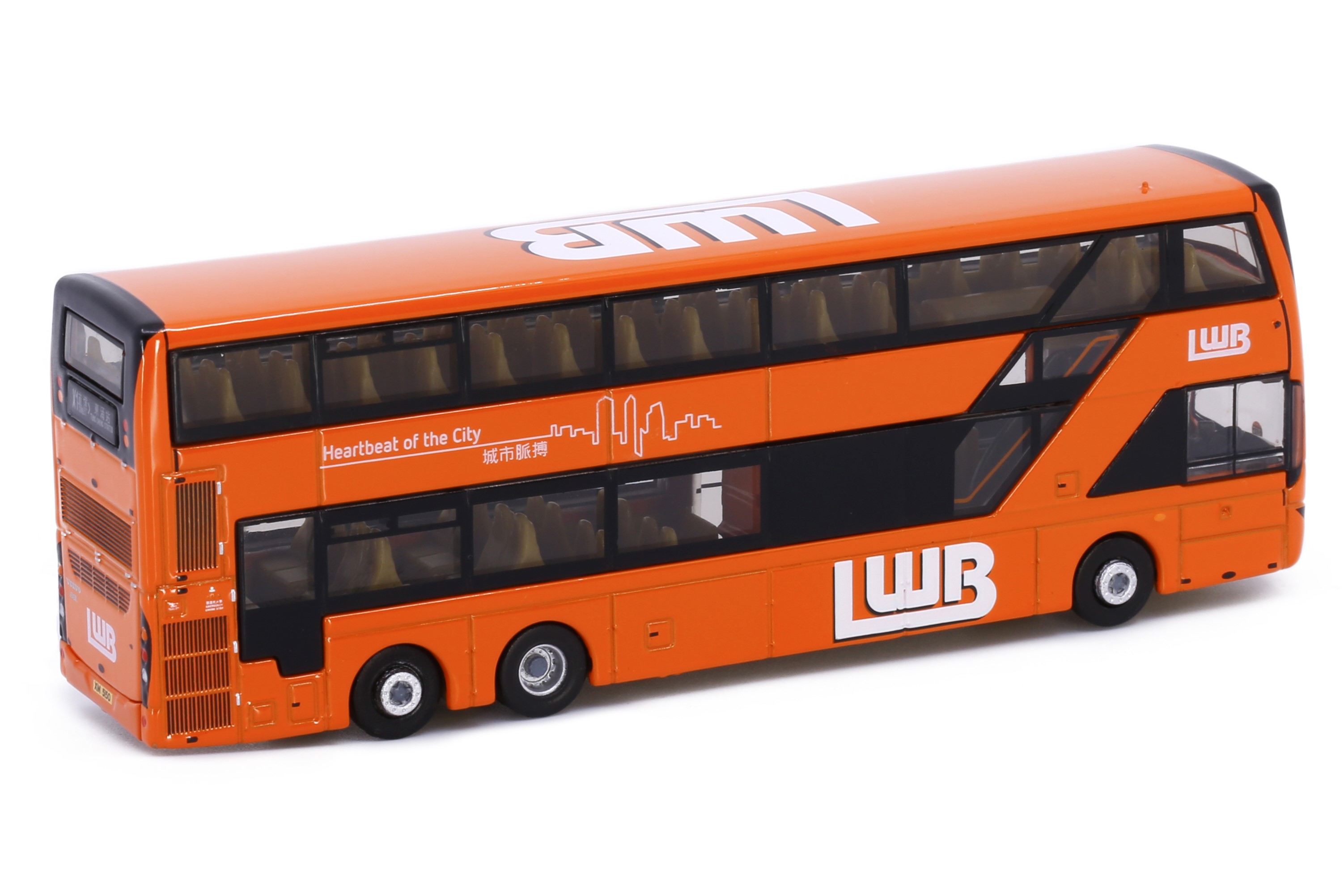 Tiny City KMB16 Die-cast Model Car - LWB VOLVO B8L MCV 12.8M (X1) - Tiny 微影