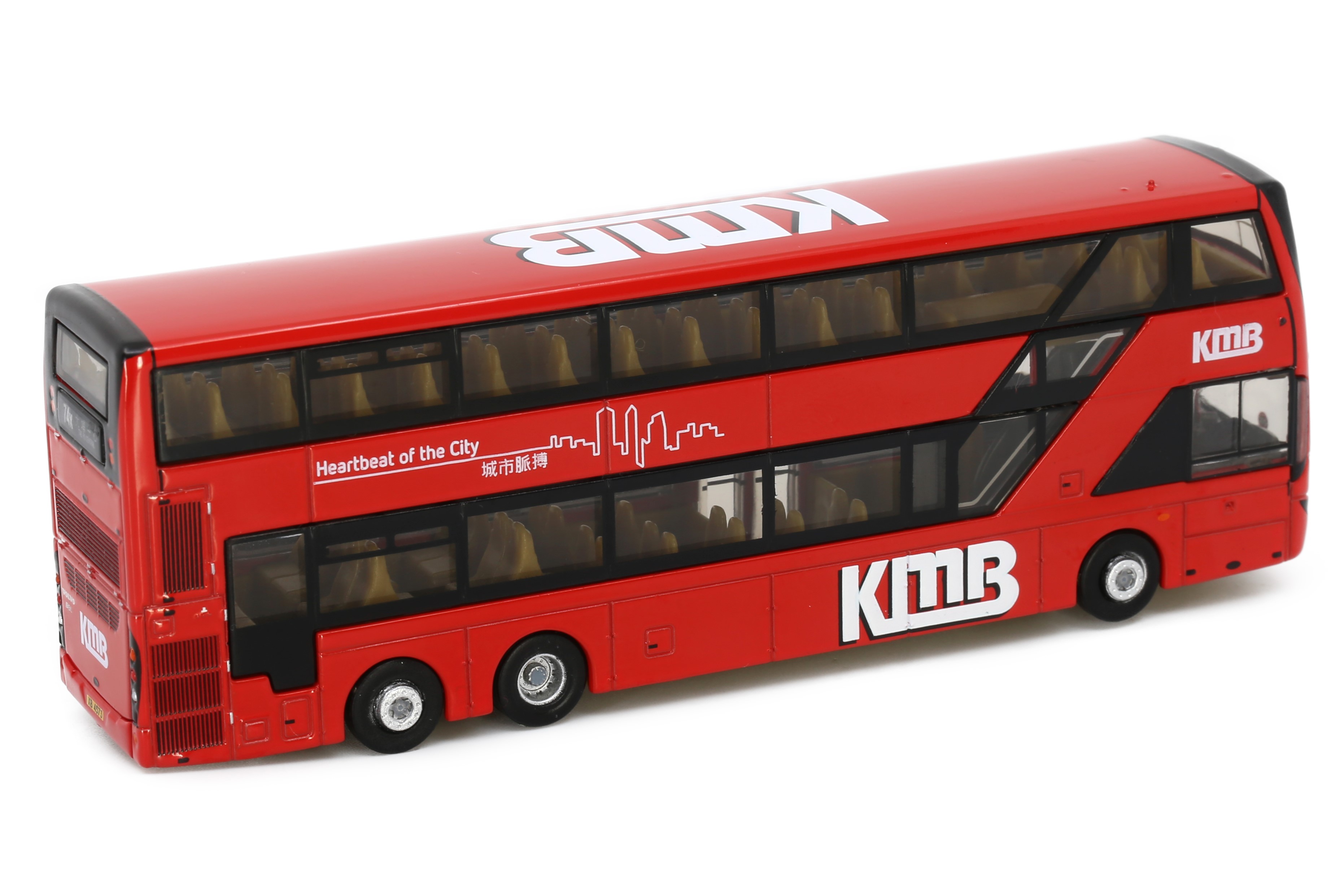 Tiny City KMB19 Die-cast Model Car - KMB VOLVO B8L MCV 12.8M (74X ...